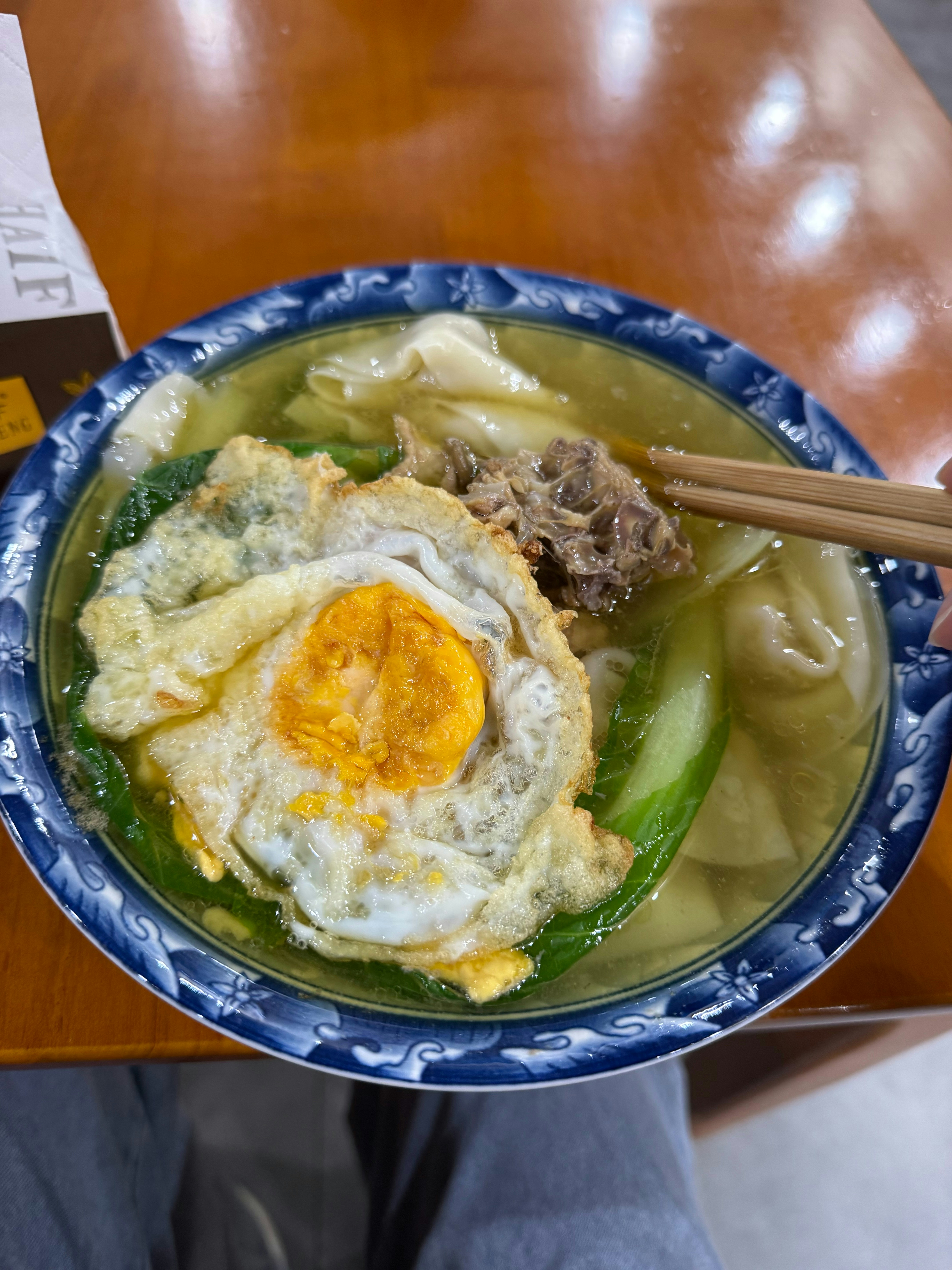 Eggs in a Soupy Bowlscape