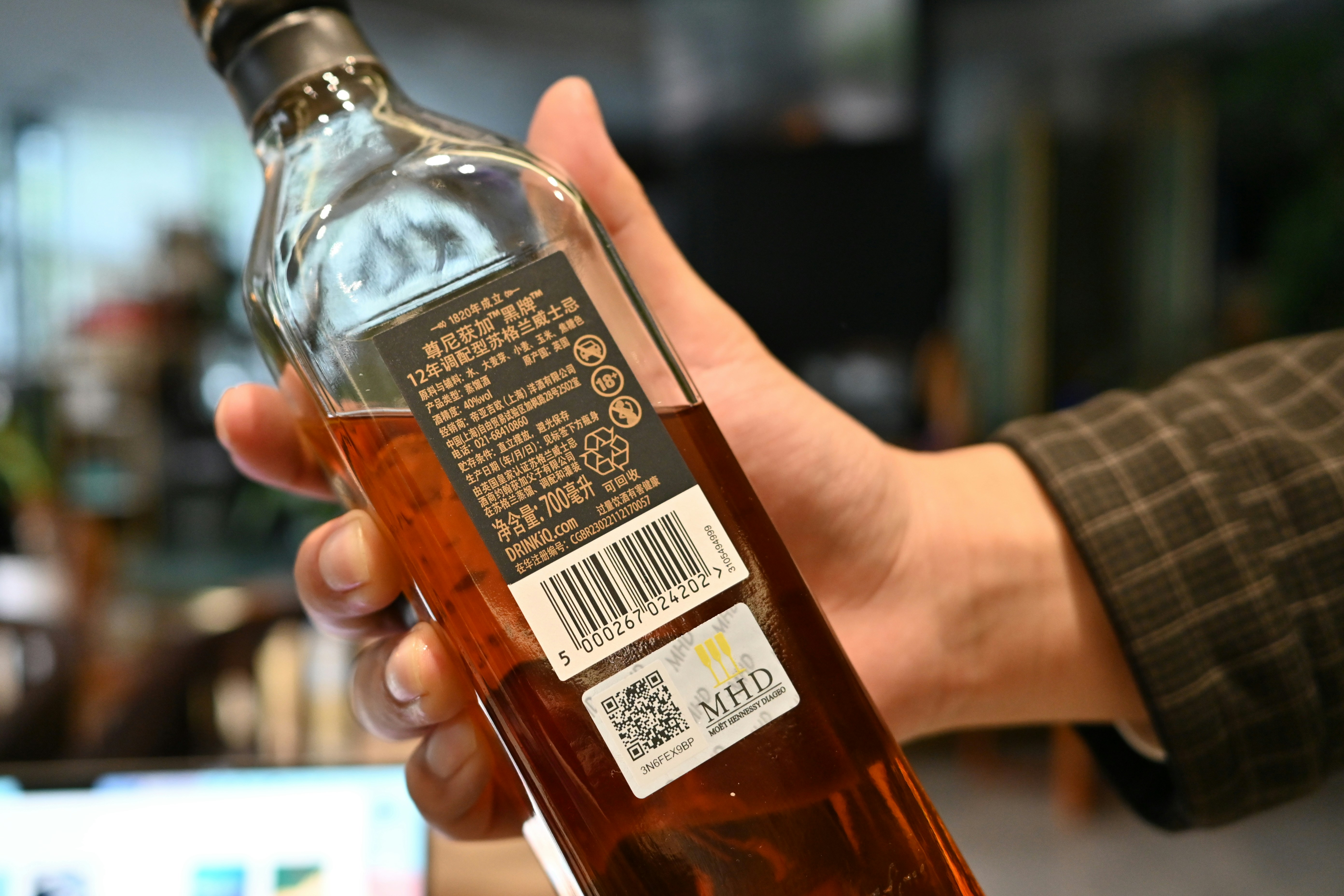 Bottle in Hand: A Quiet Taste of Ambience