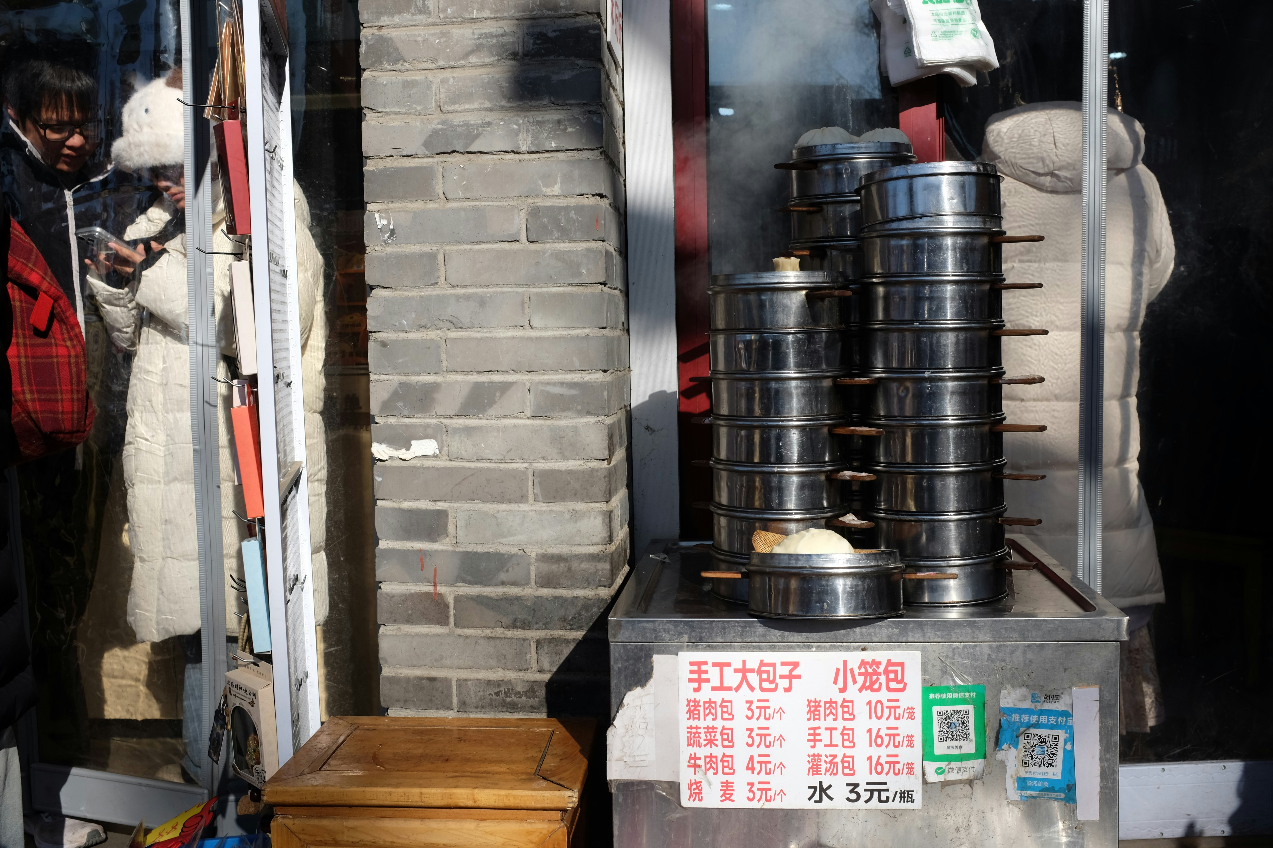 Steaming Food Pictures | Download Free Images on Unsplash