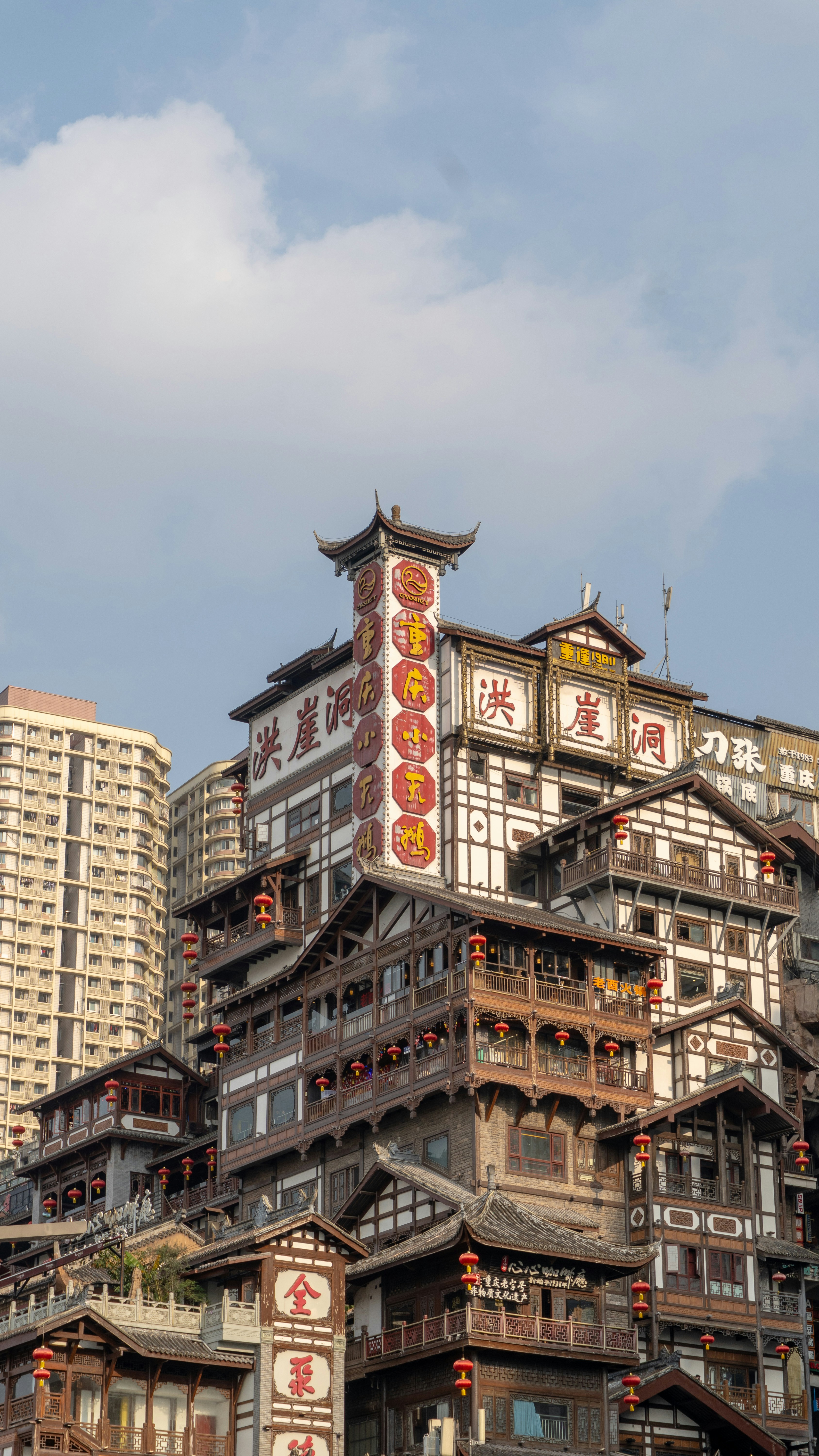 Pagoda at the Peak: A Layered Asian Architectural Tapestry