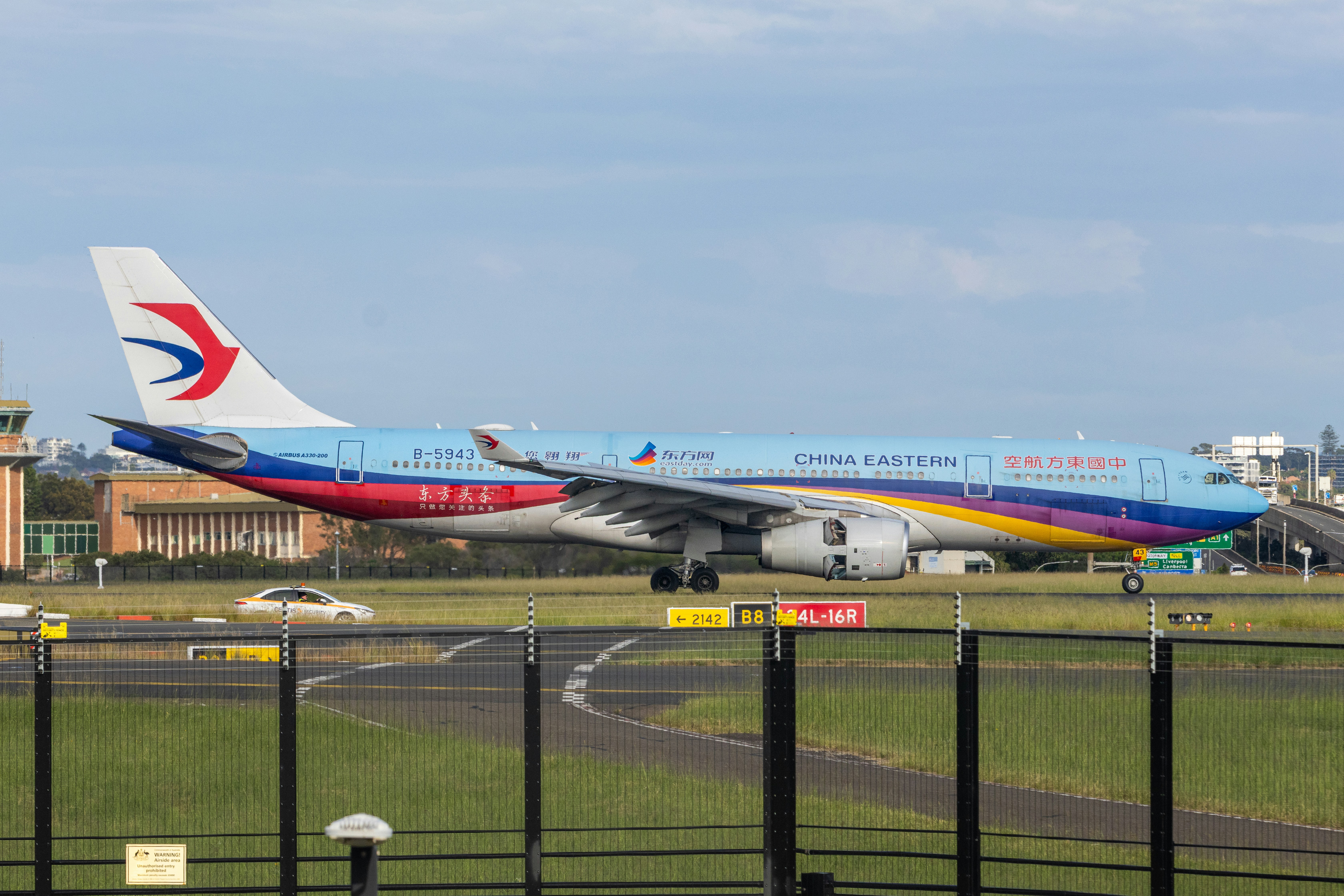 Transcontinental Livery on the Tarmac: China Eastern A330 at Startup Gate