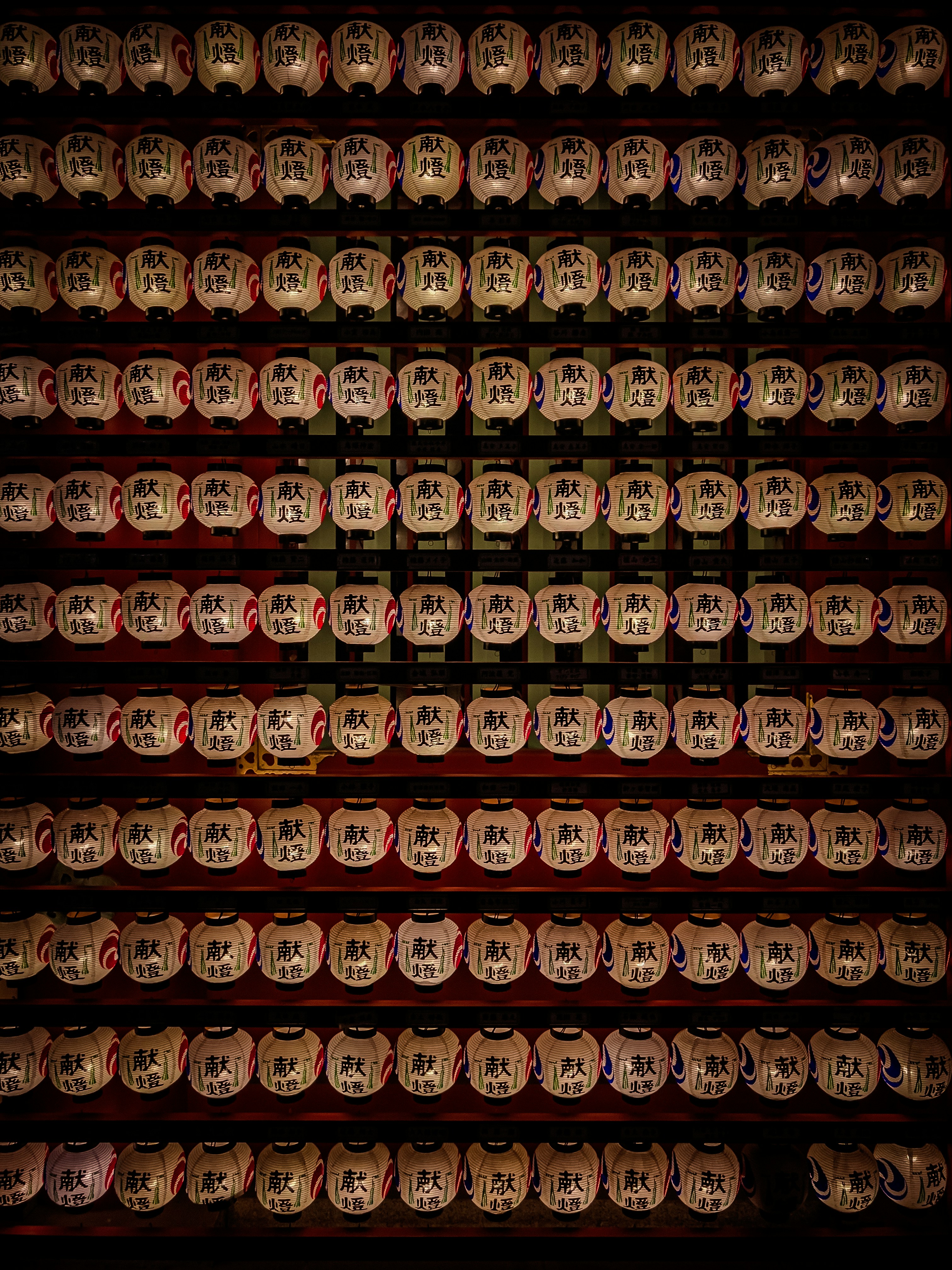 Row of Lantern Orbs: Echoes of a Lantern-Hung Night Market