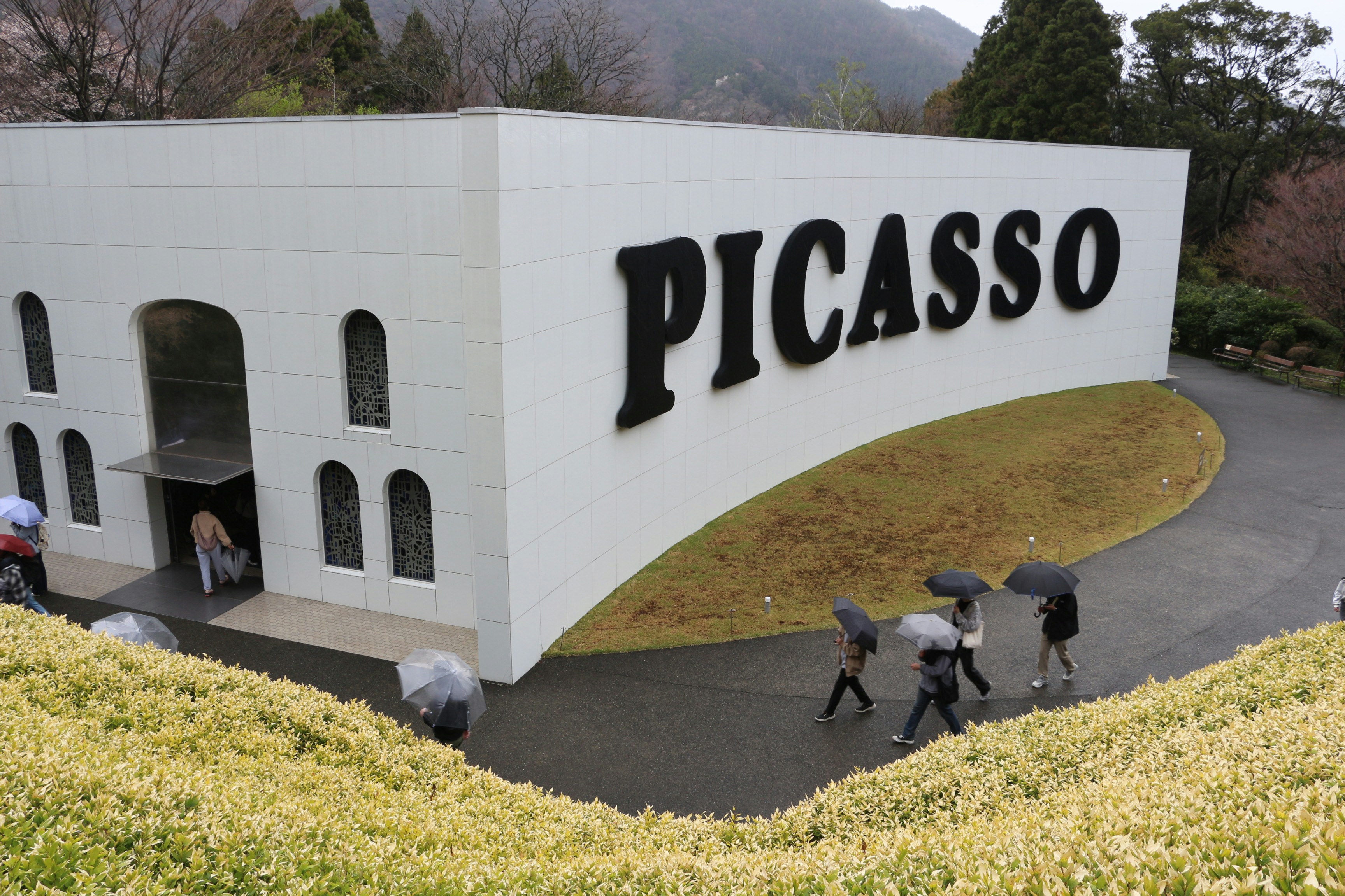 Picasso Museum Facade: A Walk Through Overcast Courtyard
