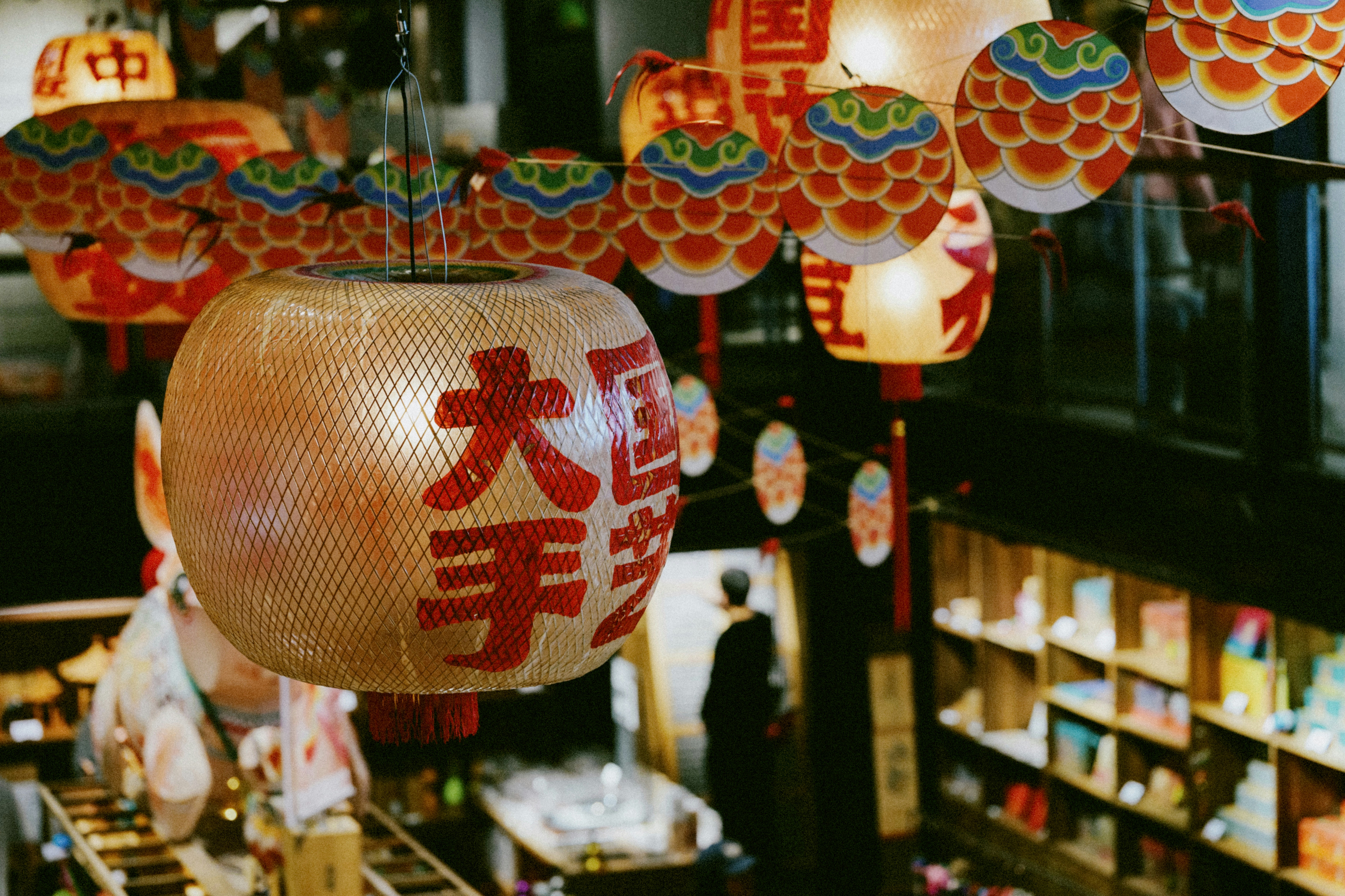 Luminous Lanterns: A Chinatown Market Scene