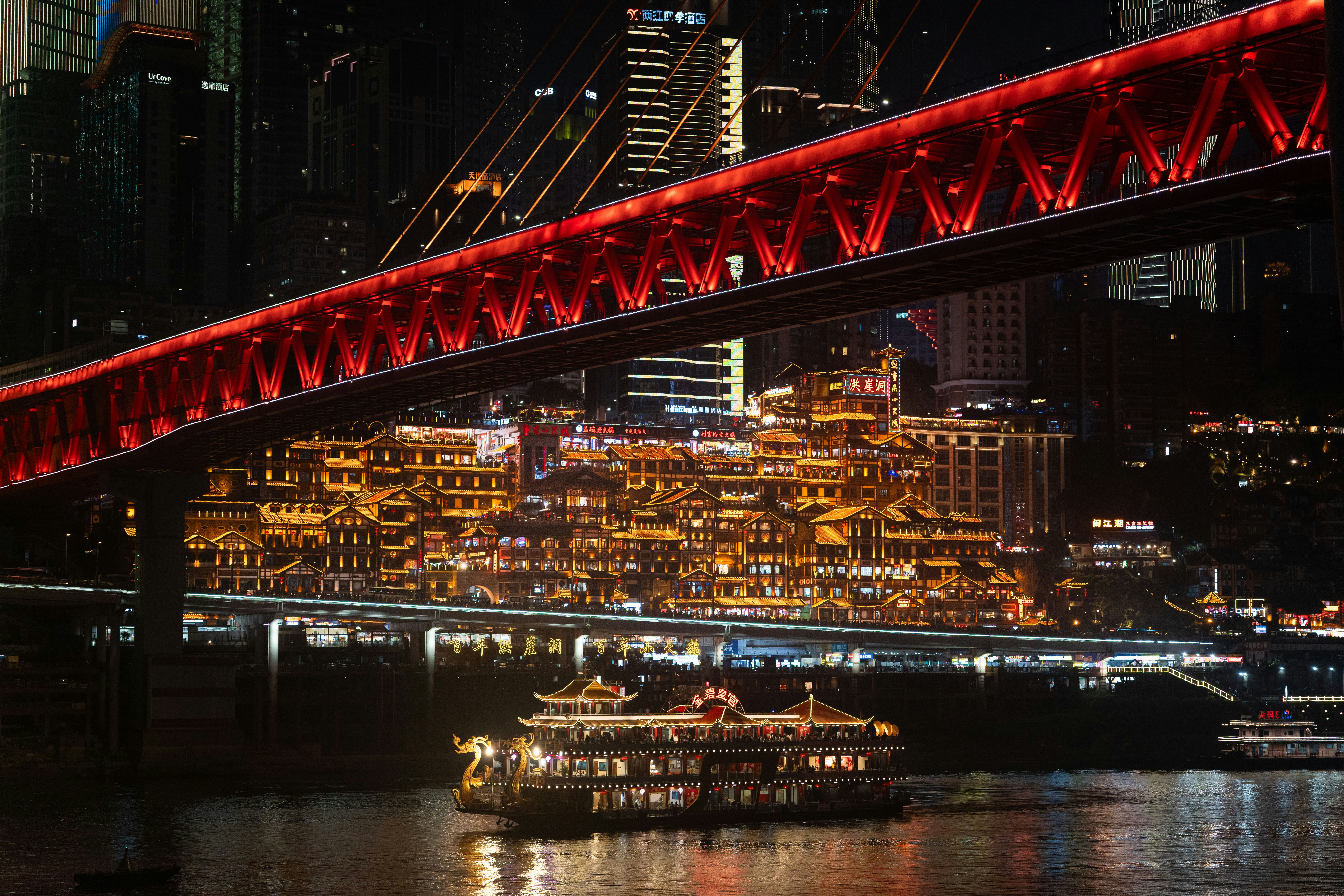 Red Bridge Over Neon Waterfront: Nighttime Chongqing Reverie