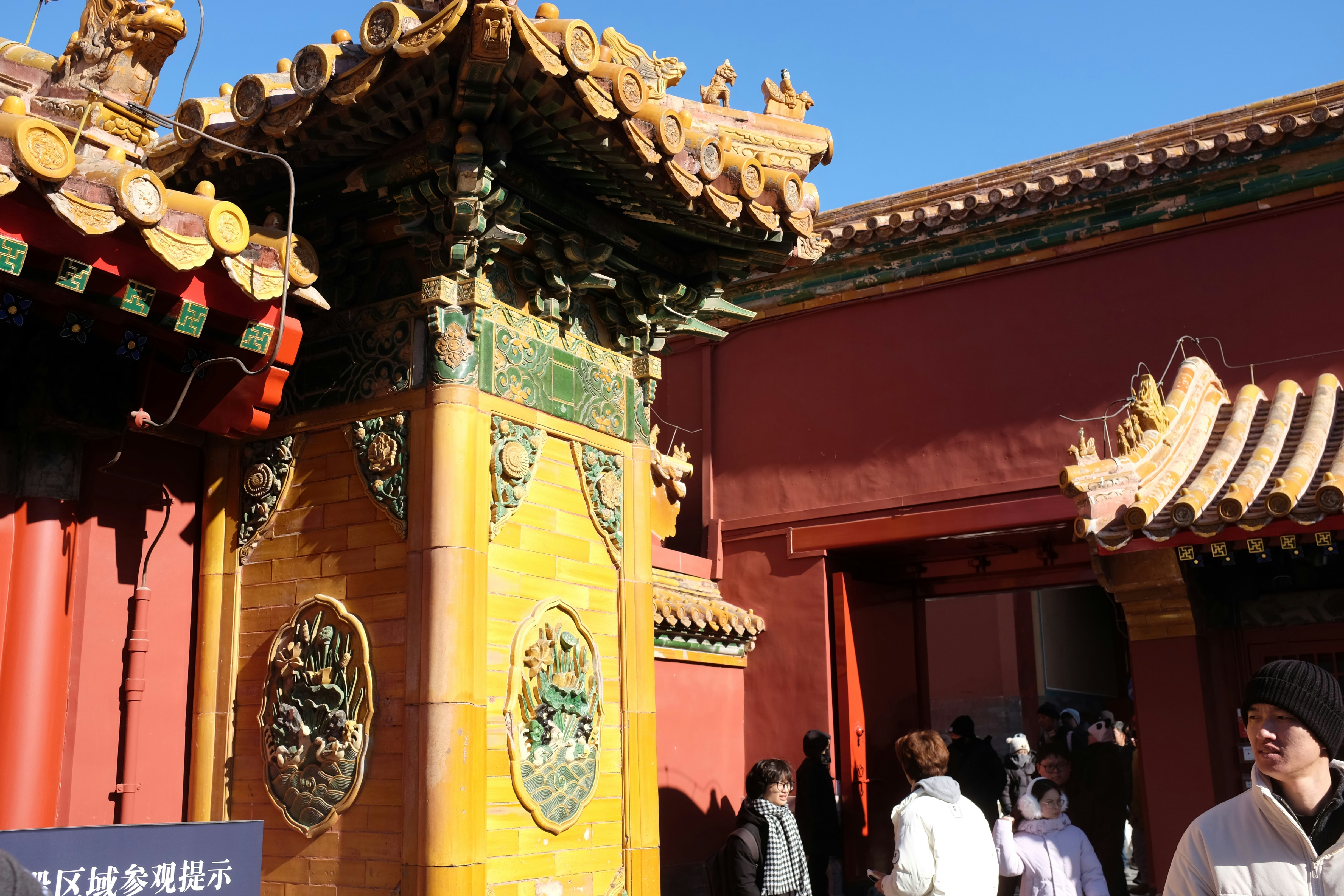 Temple Gate in Warm Autumn Light