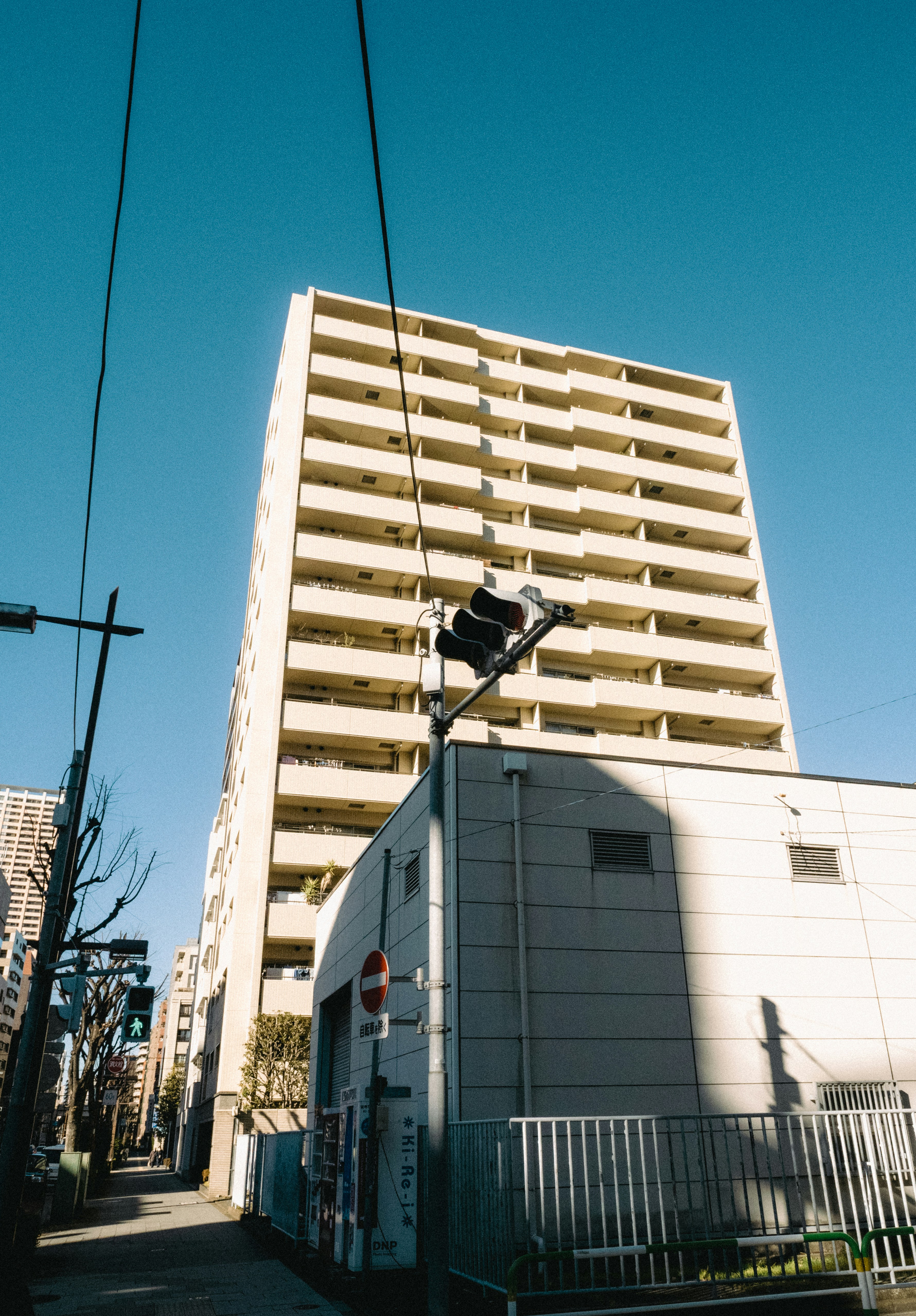 Urban Tower in Clear Daylight