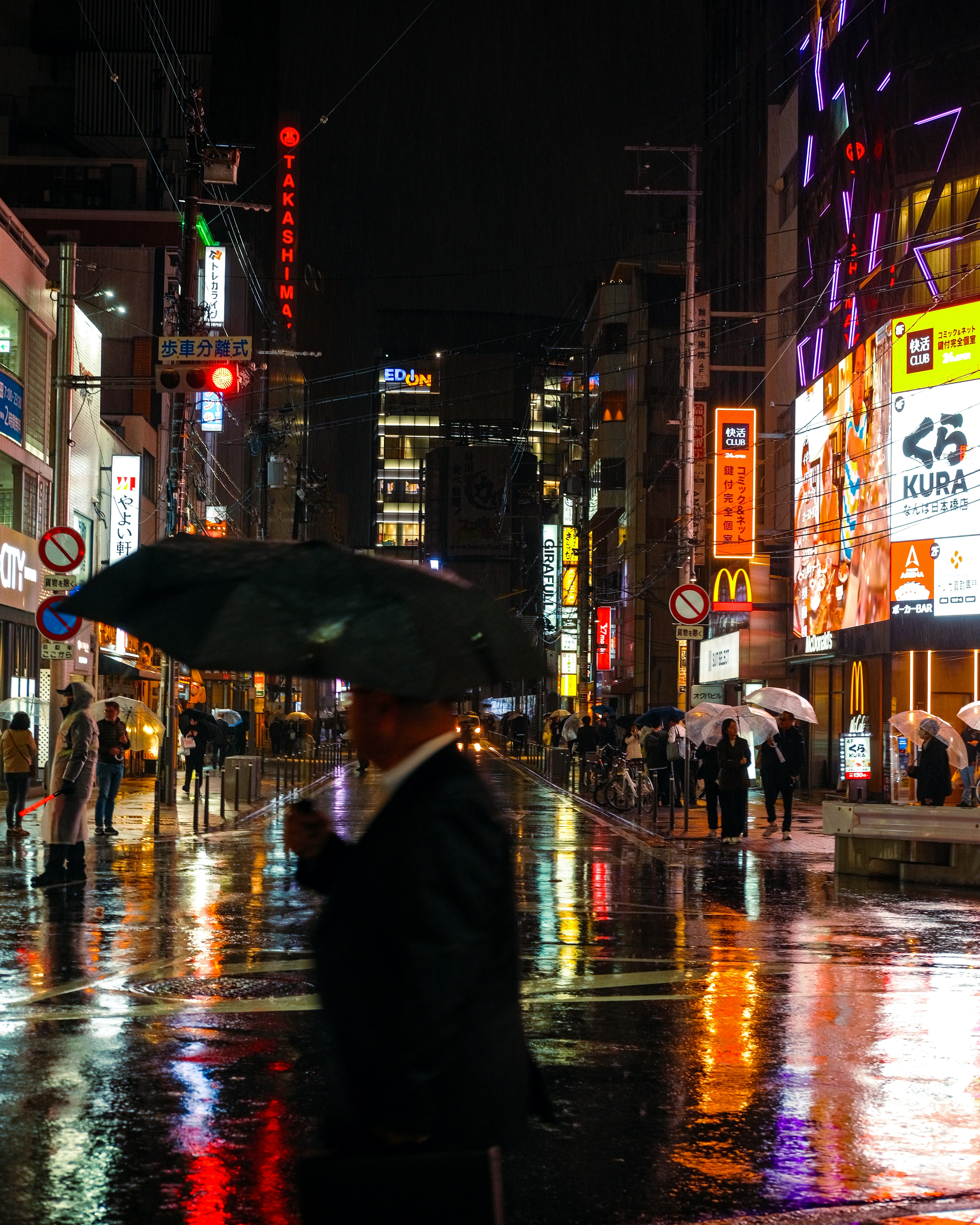 Neon Rain: City Pulse Beneath the Umbrella