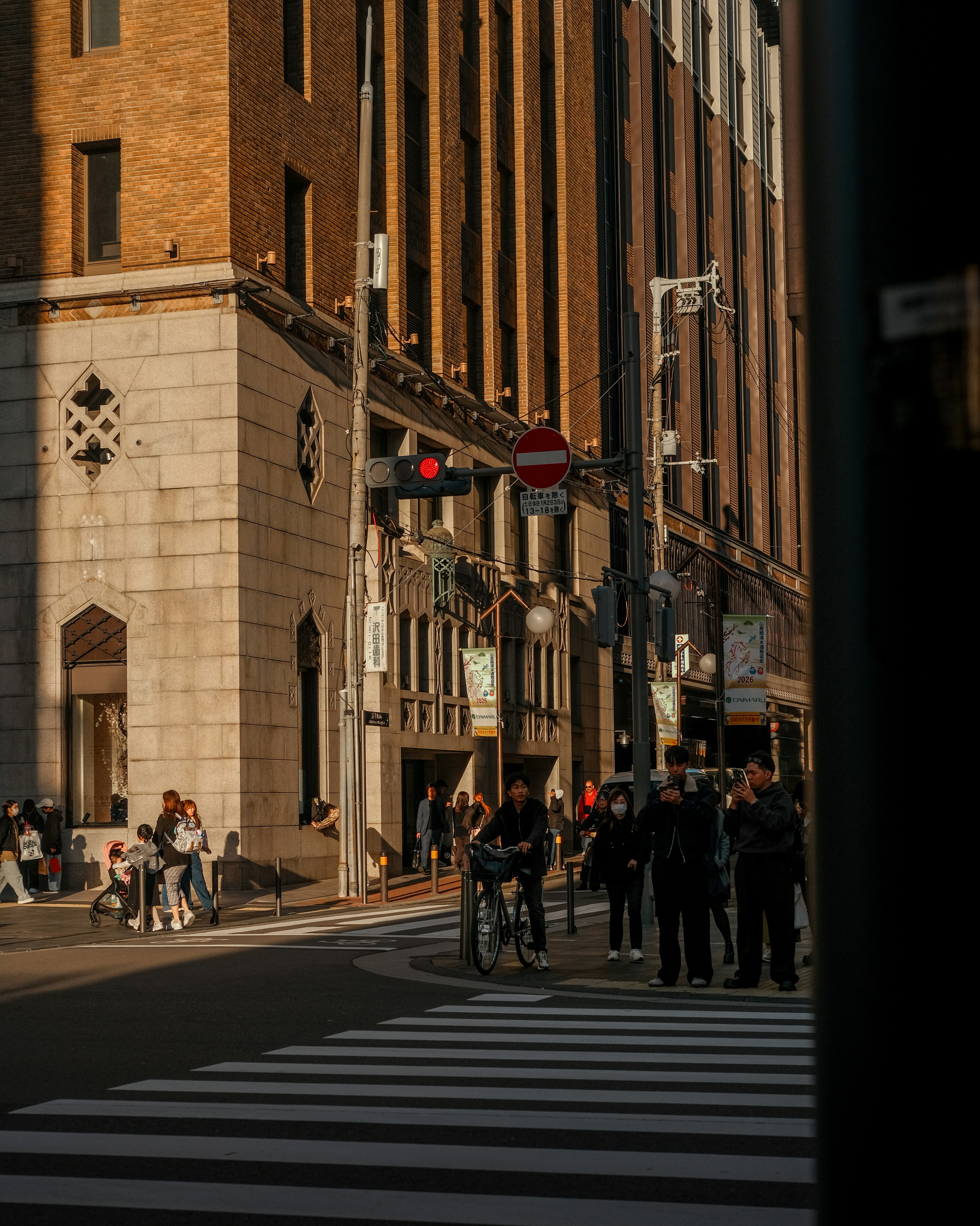 City Street Portrait: Evening Light on a Pedestrian Crossing