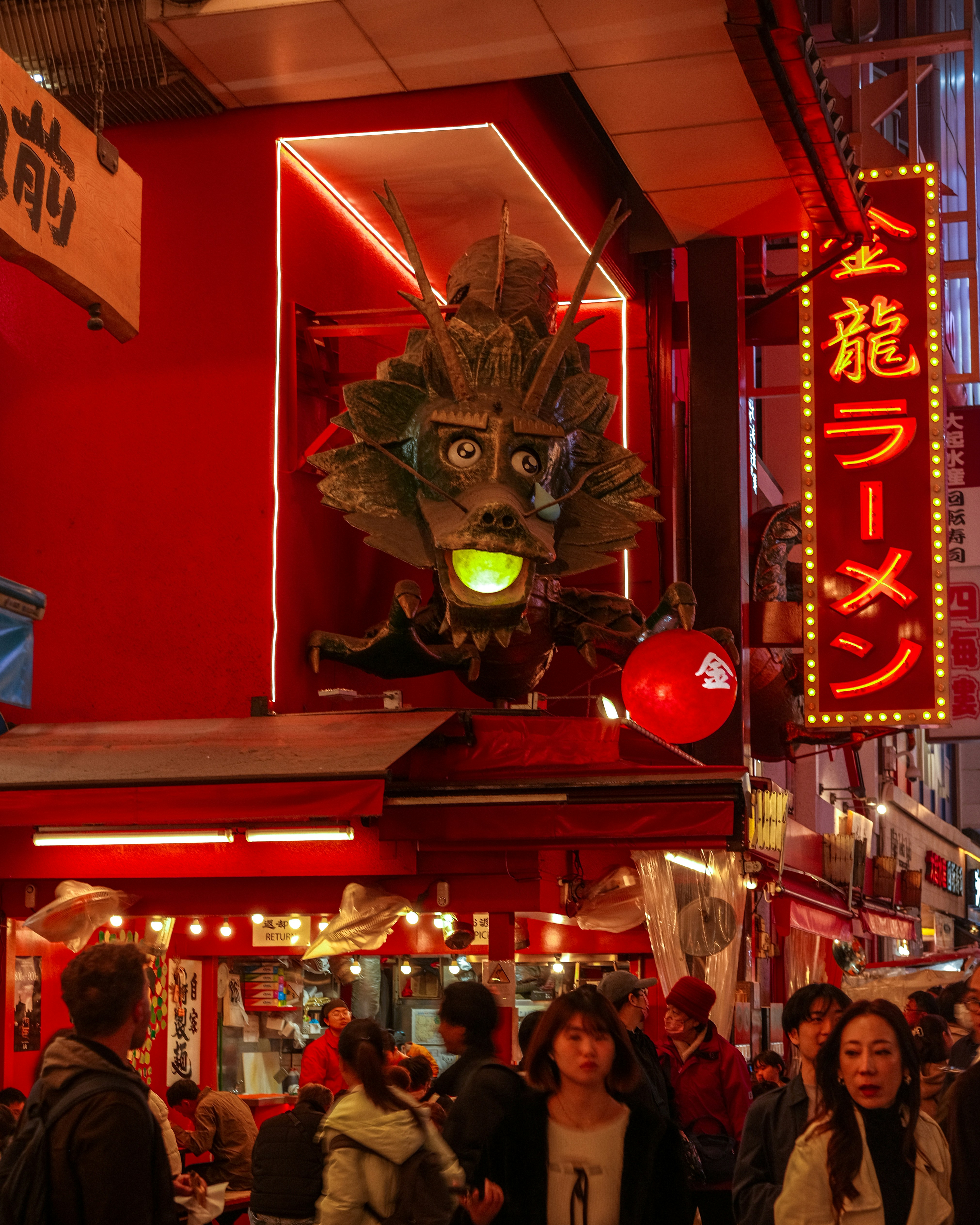 Neon Dragon Over Tokyo Lane