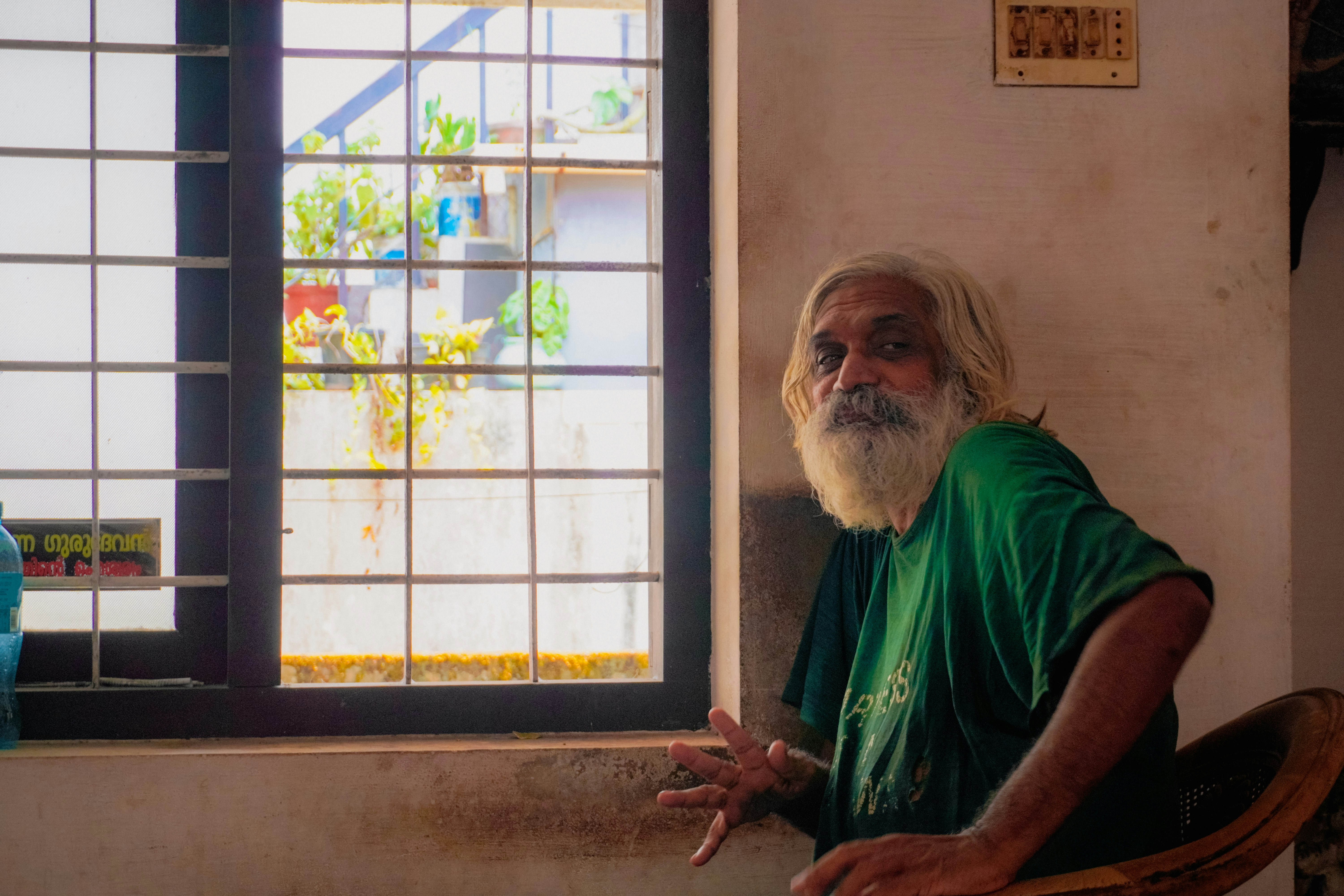 Focused Gaze in a Quiet Corner