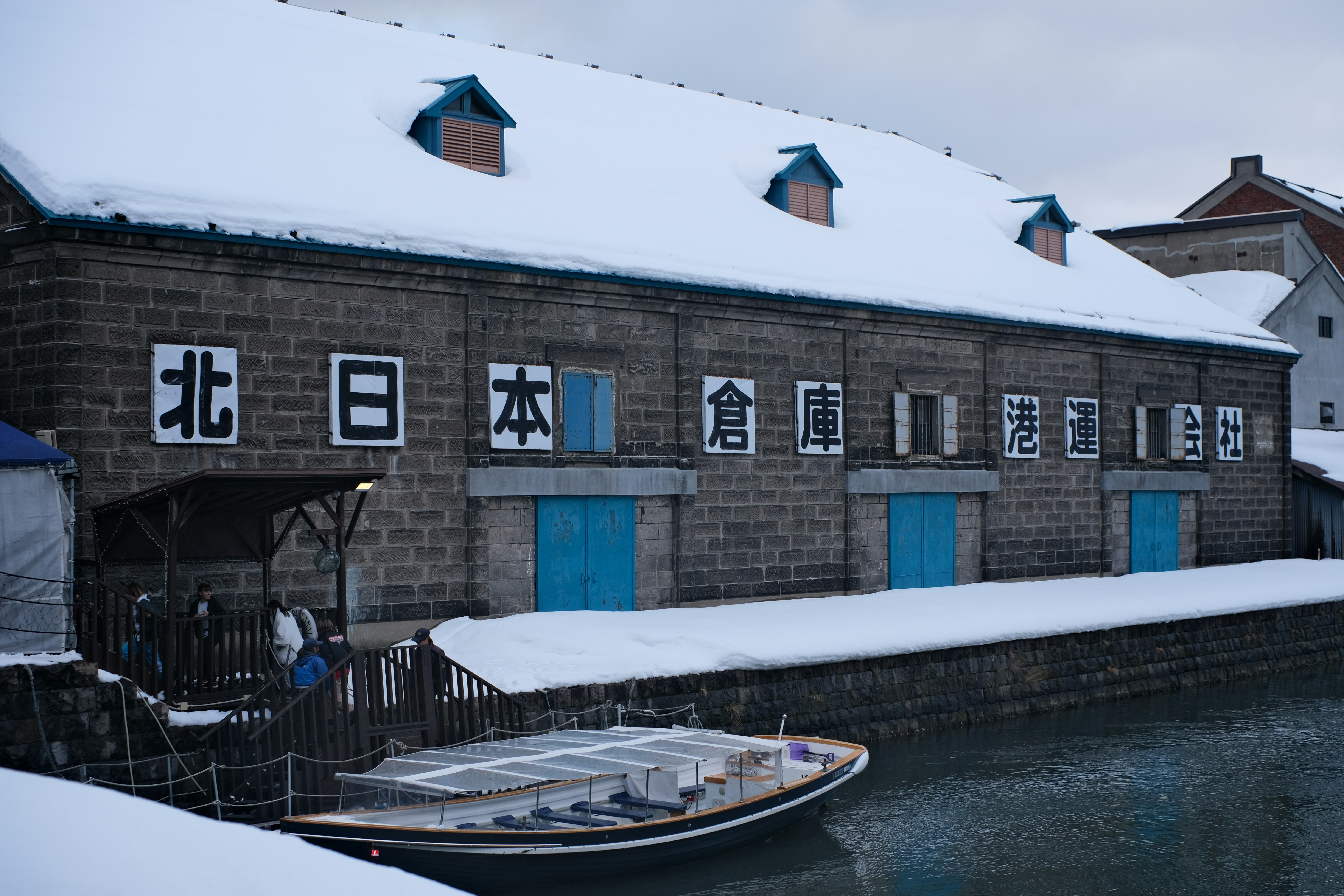 Snowbound Wharf at a Japanese-Style Warehouse