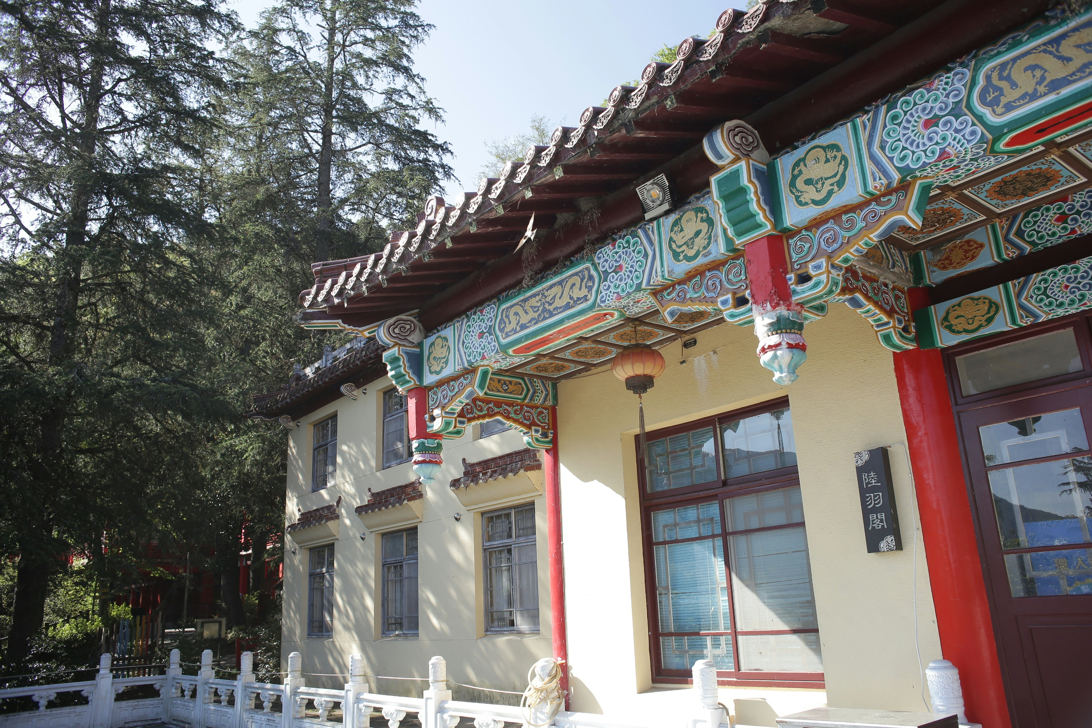 Temple Eaves and Painted Pillars at Chinese Pavilion