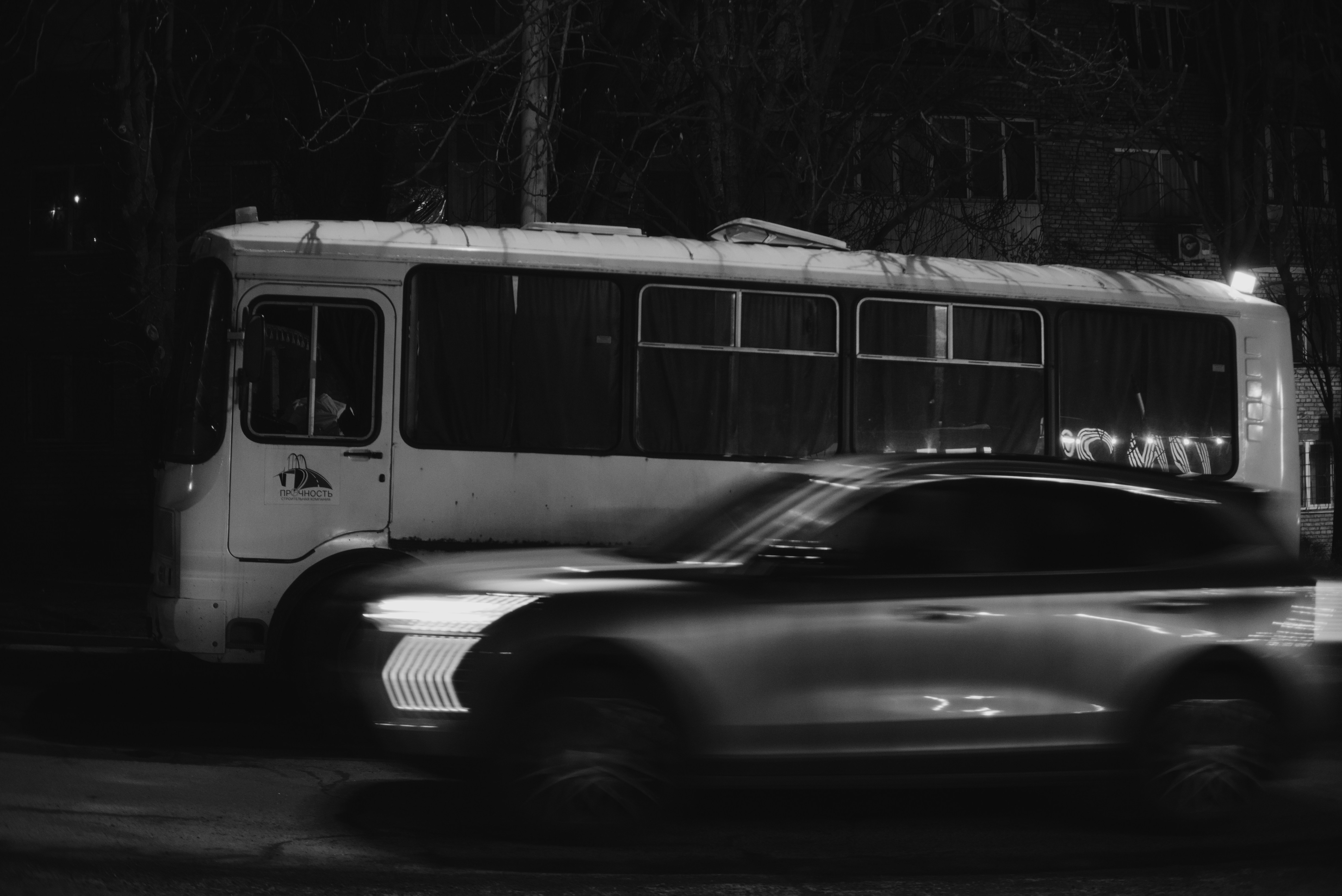 Midnight Bus and Blurred Car, A Night Ride Through the City