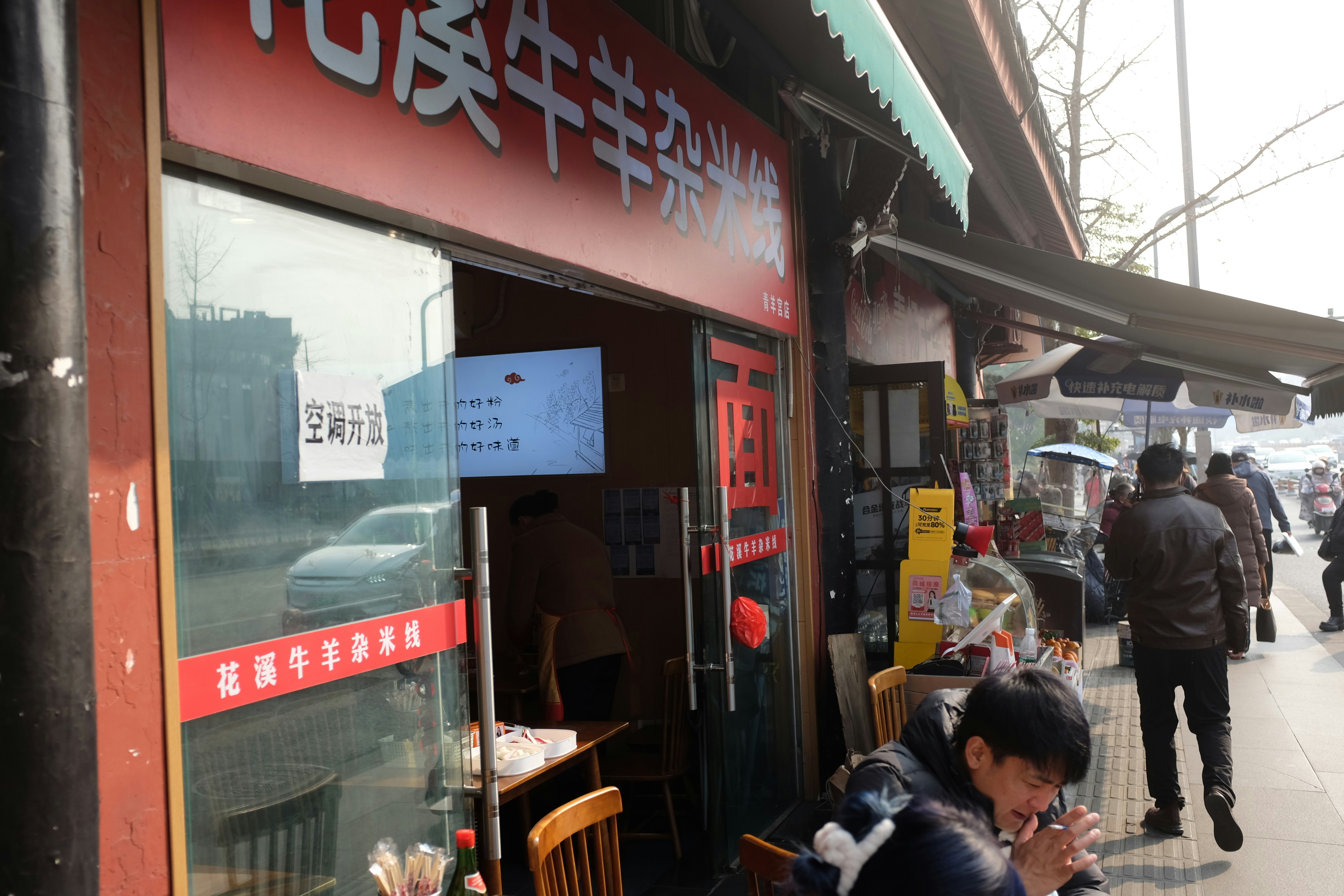 Street Eatery in the Morning Rush