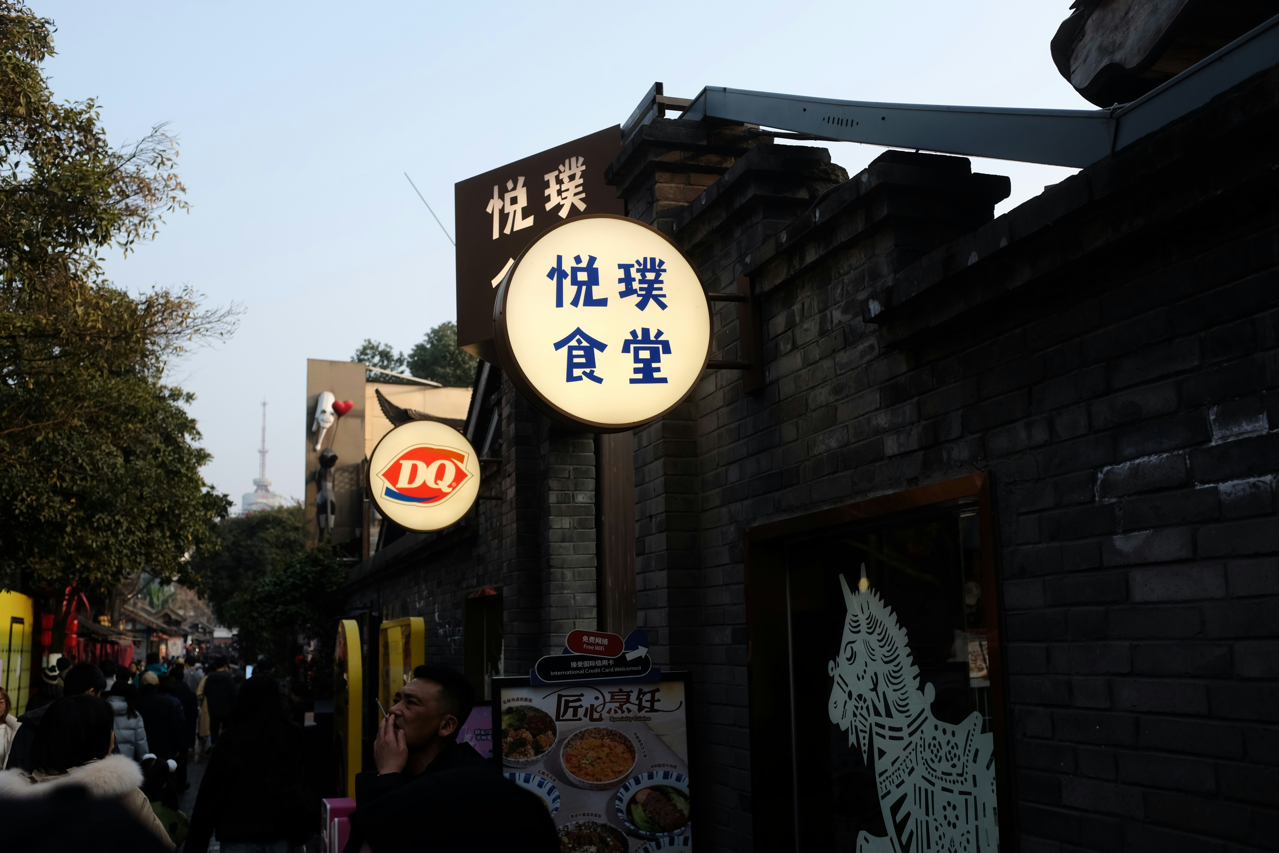 Lantern Signage Over A Quiet Alley in The Old Street