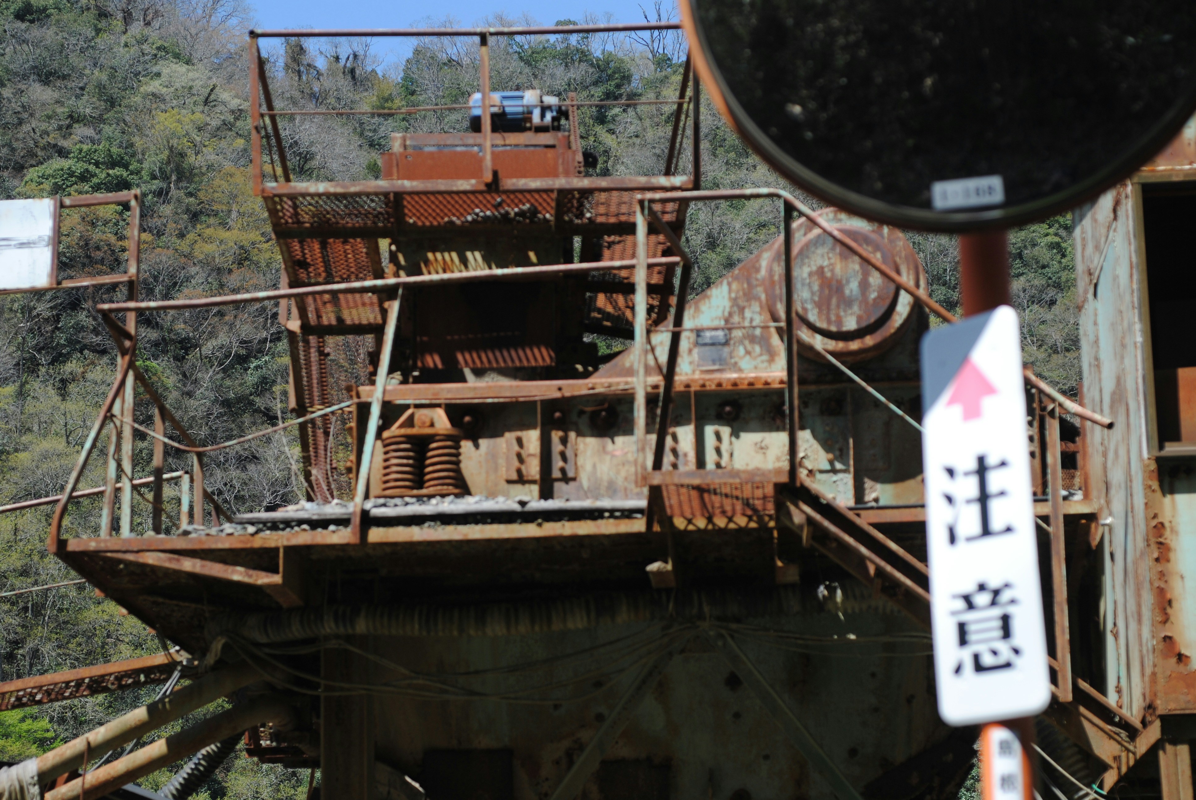 Rust and Rustle: a rusting framework cloaked in industrial light