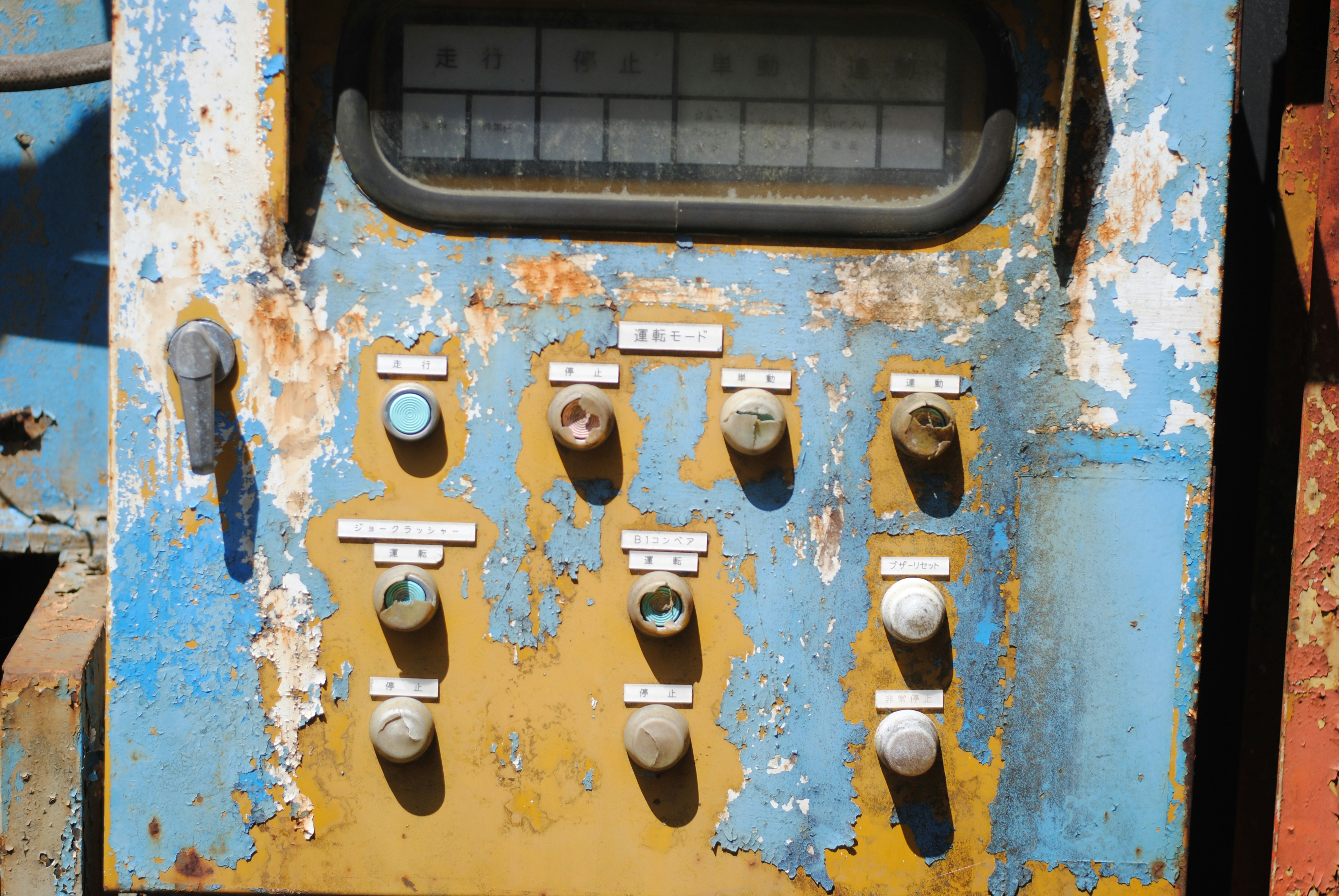 Weathered Control Panel Portrait: Rust, Peeling Paint, and Dials