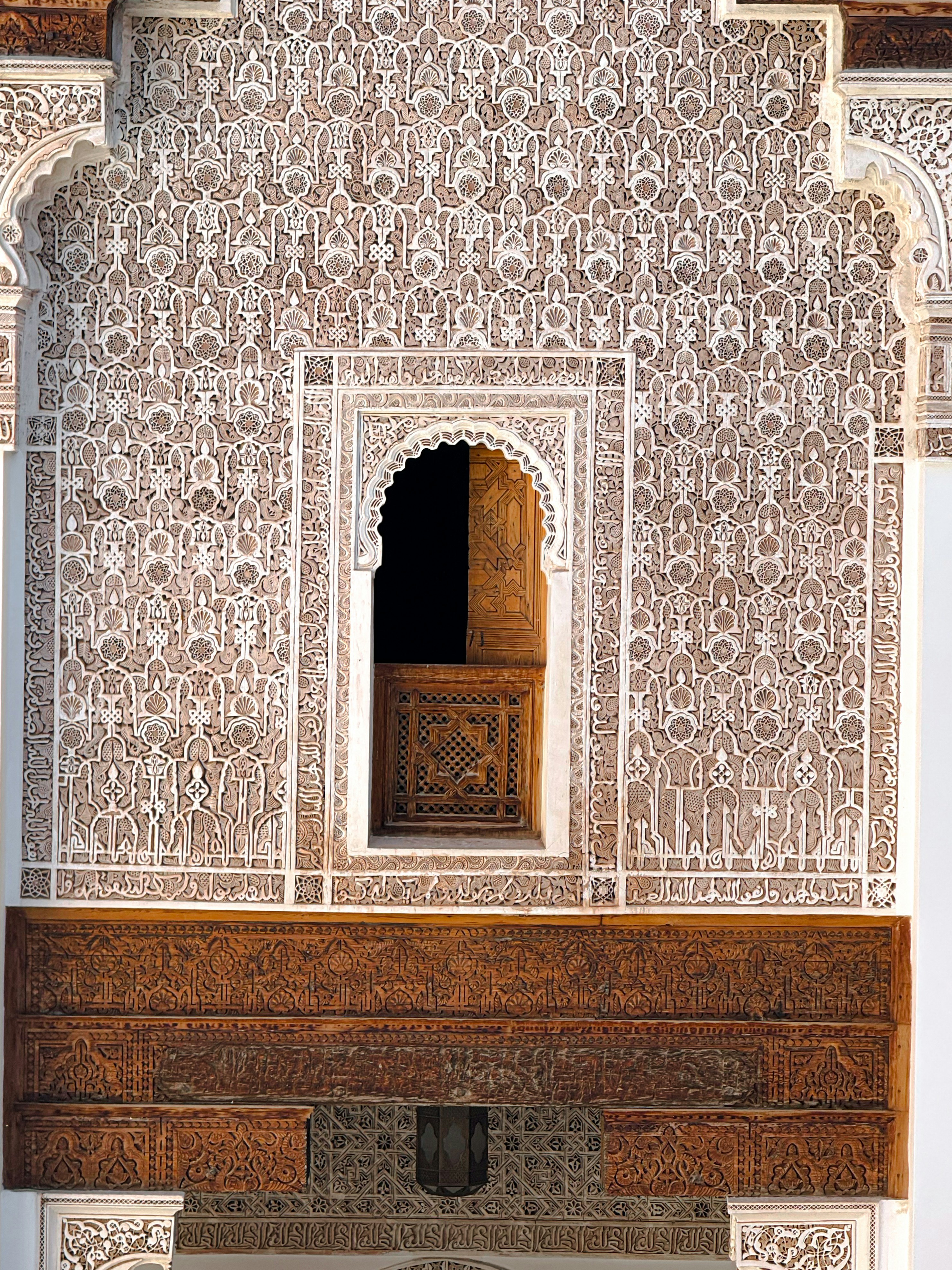 Carved Moorish Niche: A Glimpse into Intricate Latticework and Woodwork