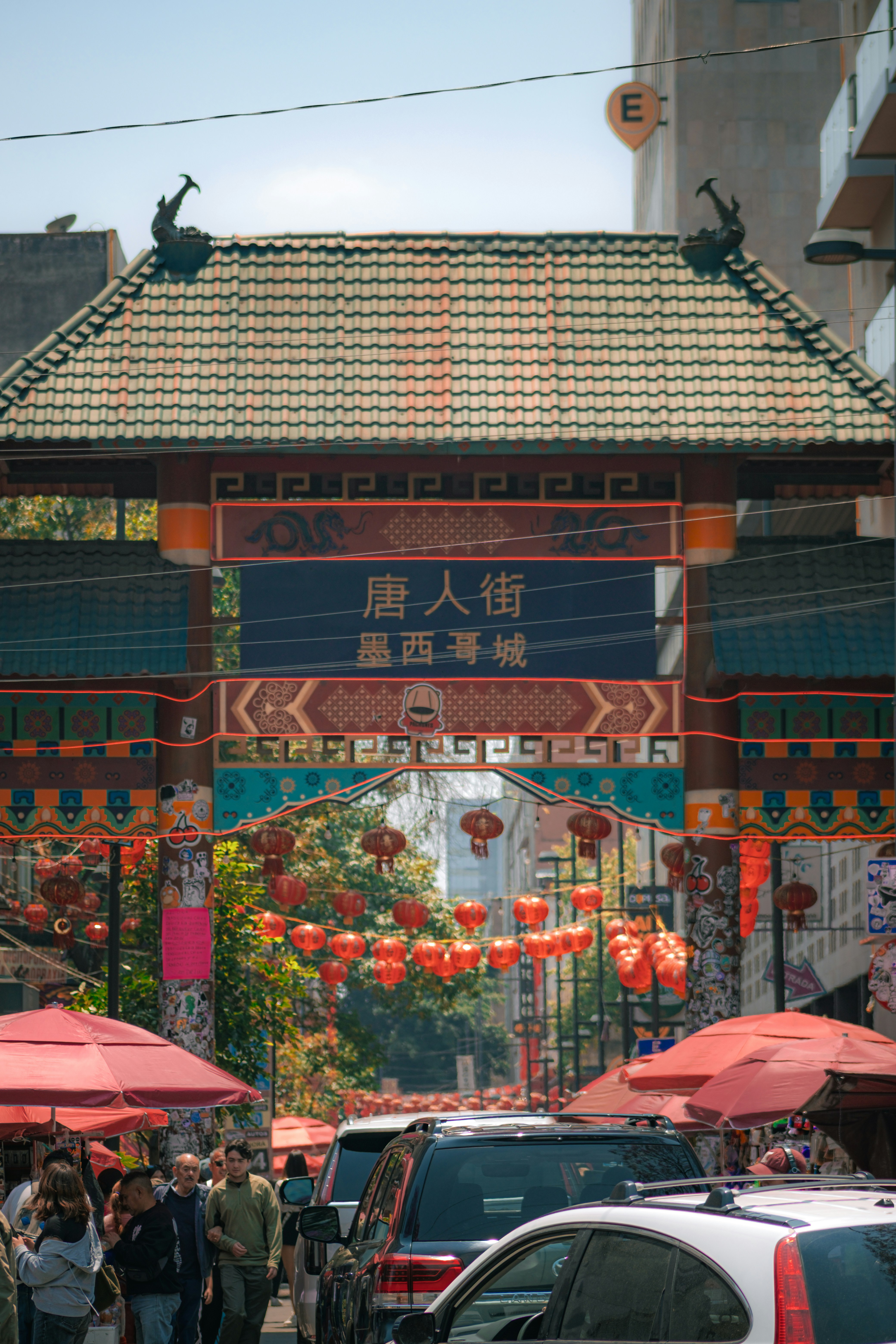 Lantern-lit Archway of Tang Street