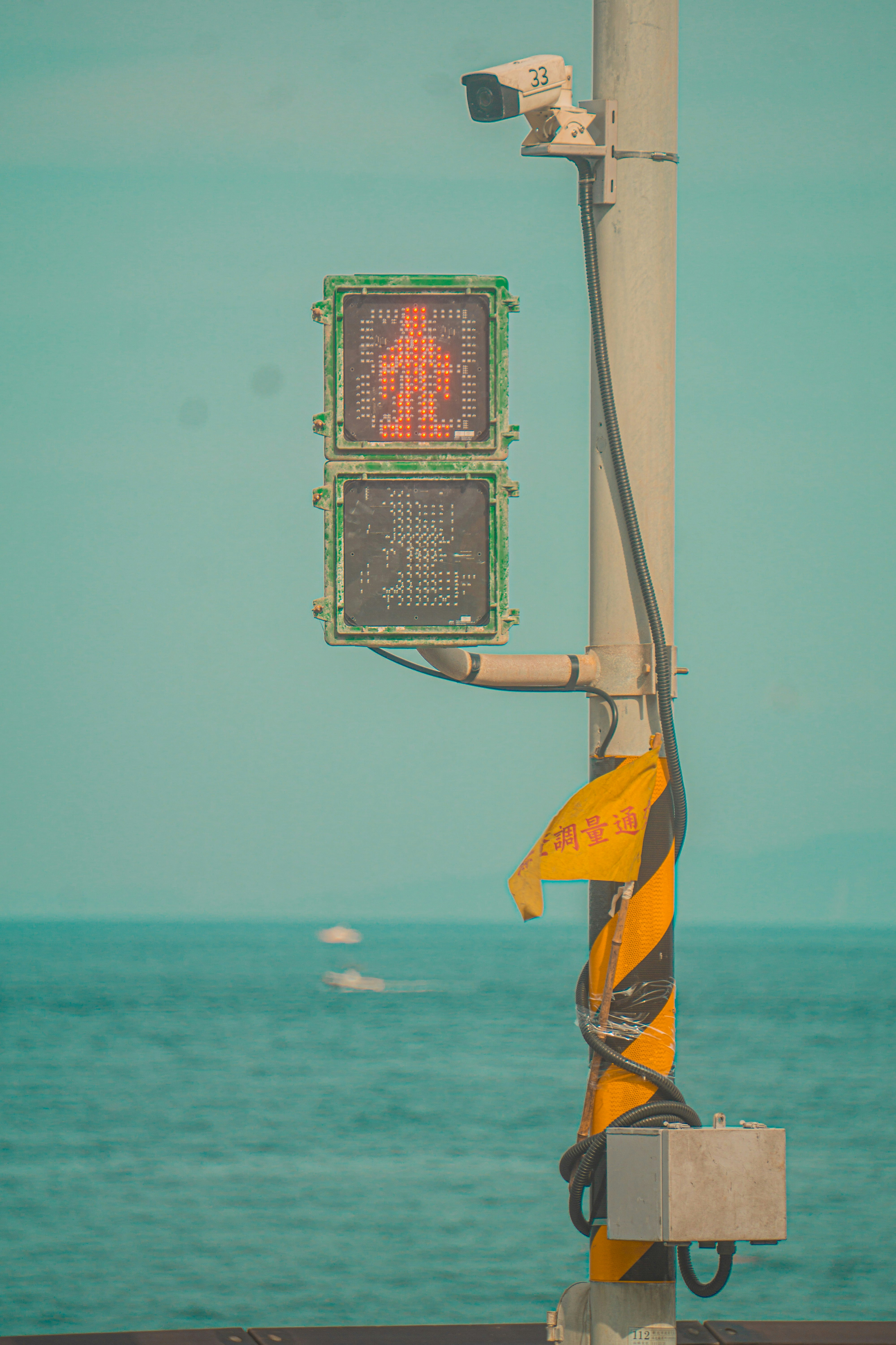 Signal Tower Over Coral Sea