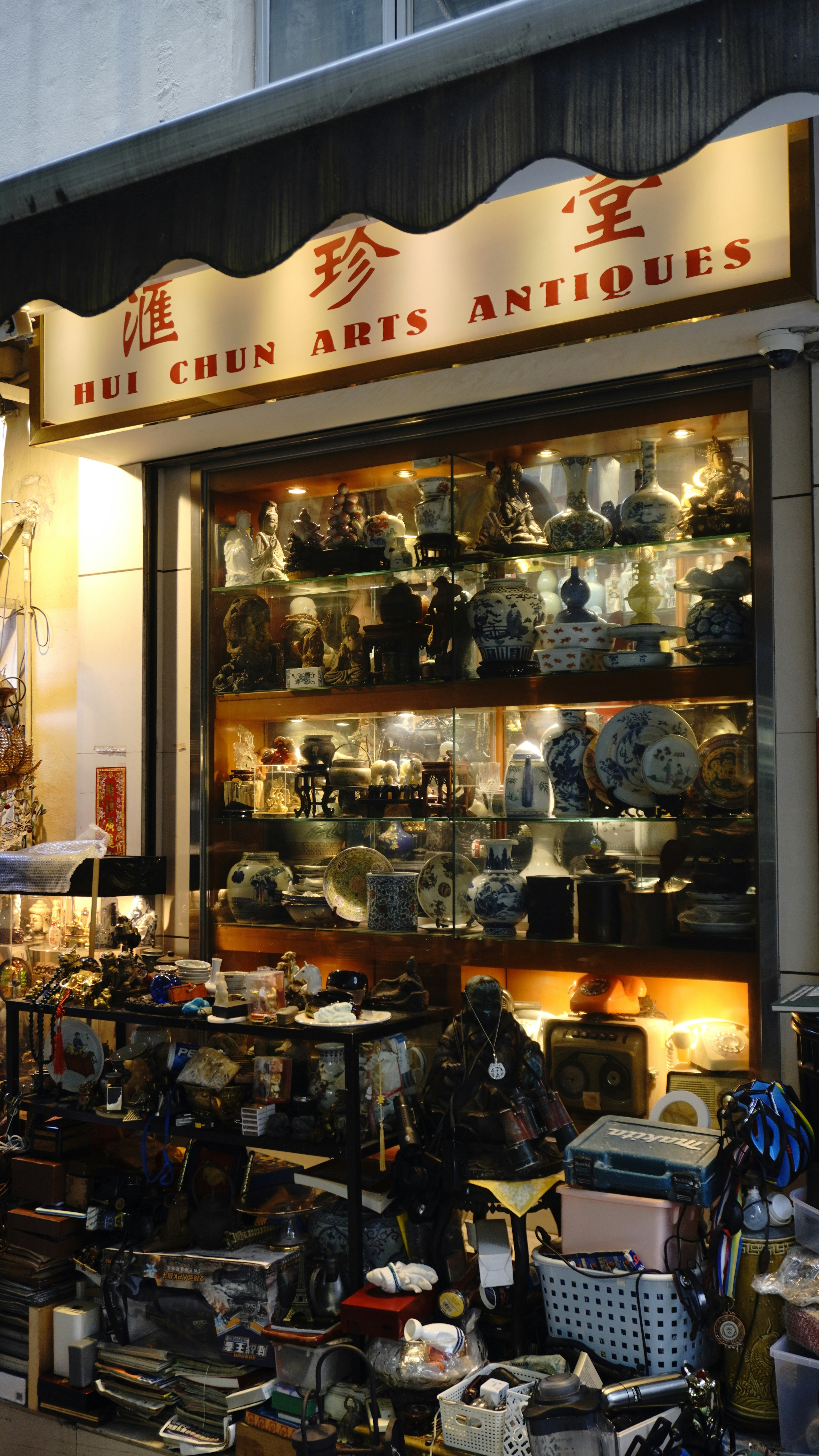 Shopfront of Heritage Treasures: Glassware, Ceramics, and Curios
