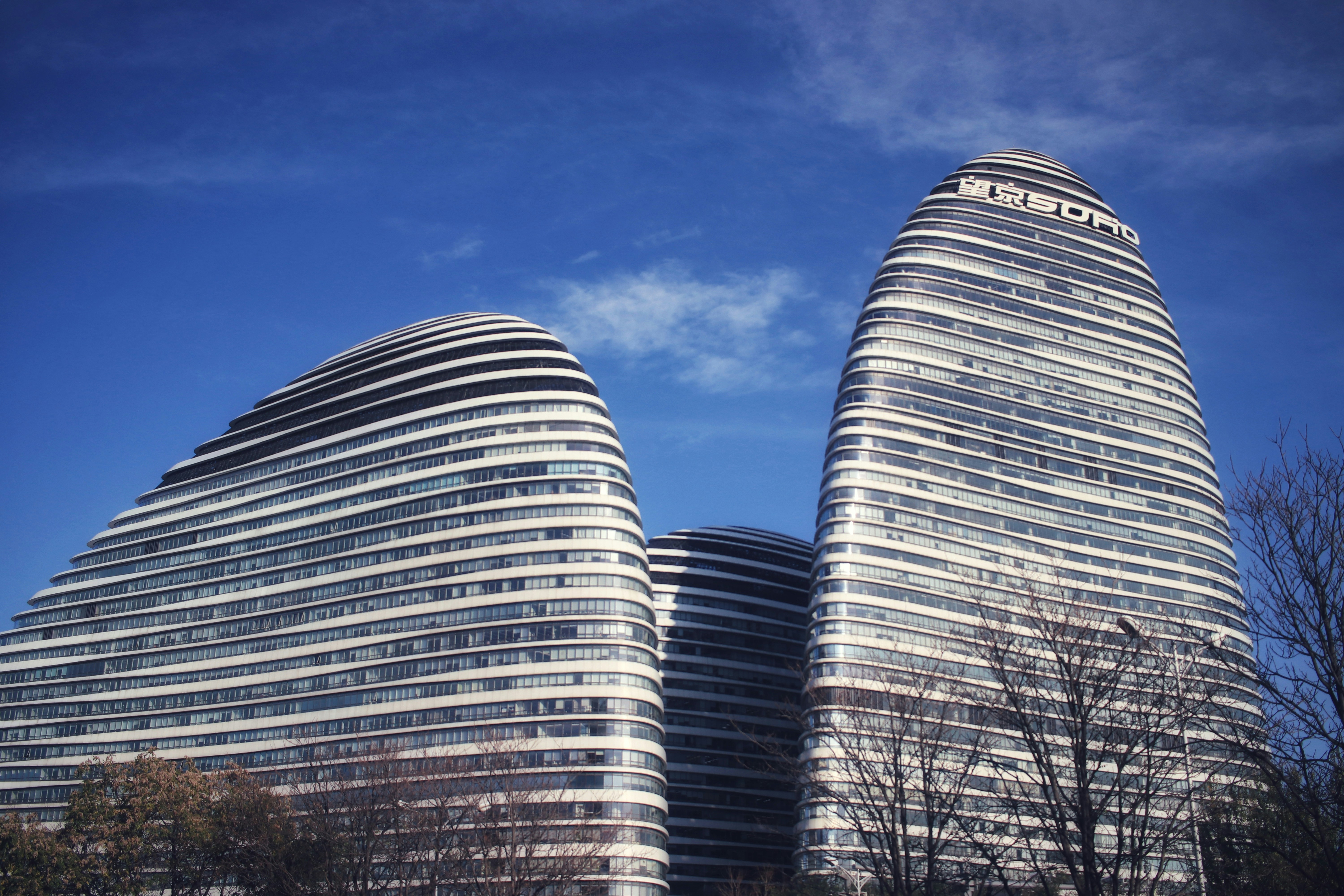 Twin Curves Under a Wide Blue Sky
