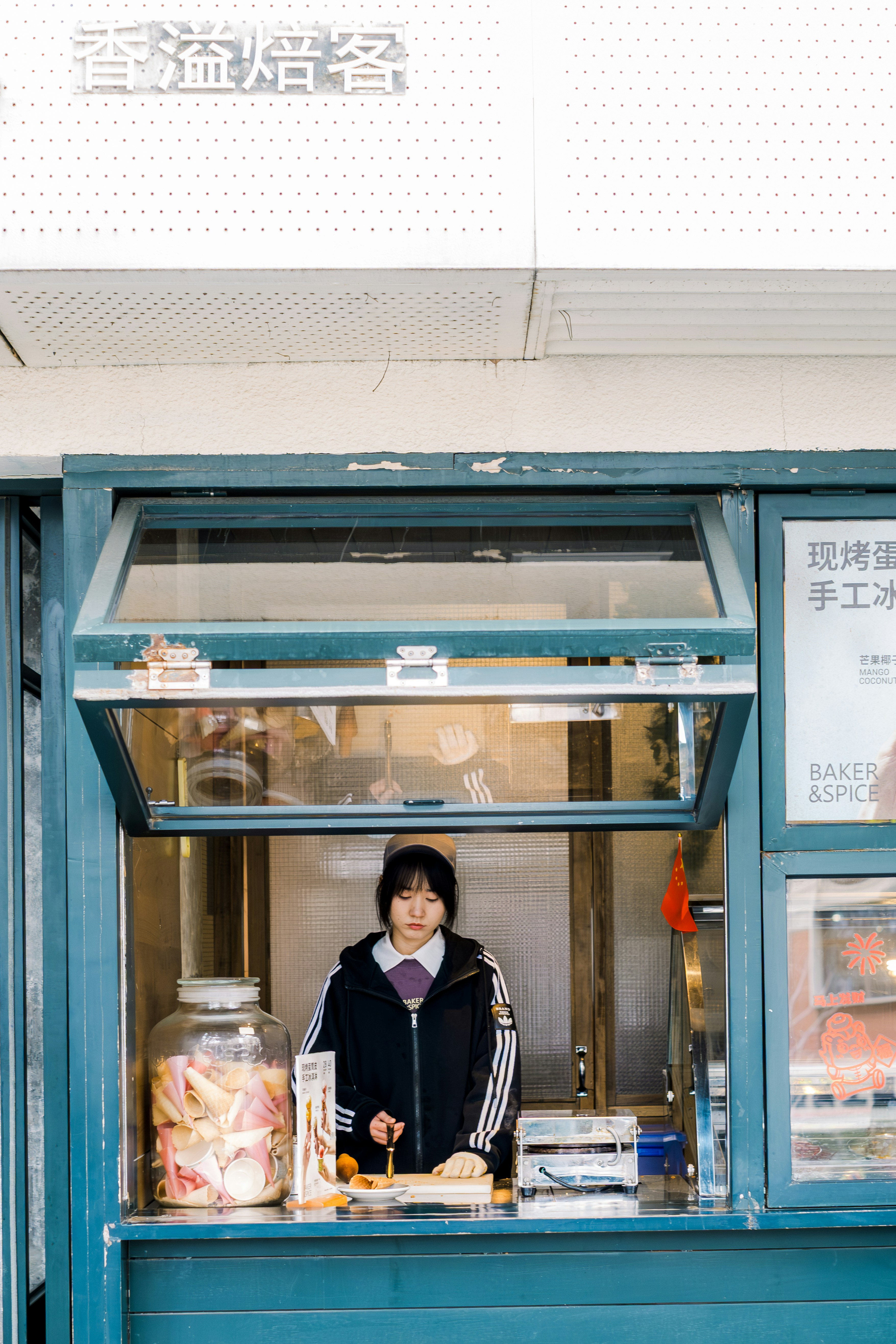 Windowed Bakery: A Quiet Moment Behind the Counter