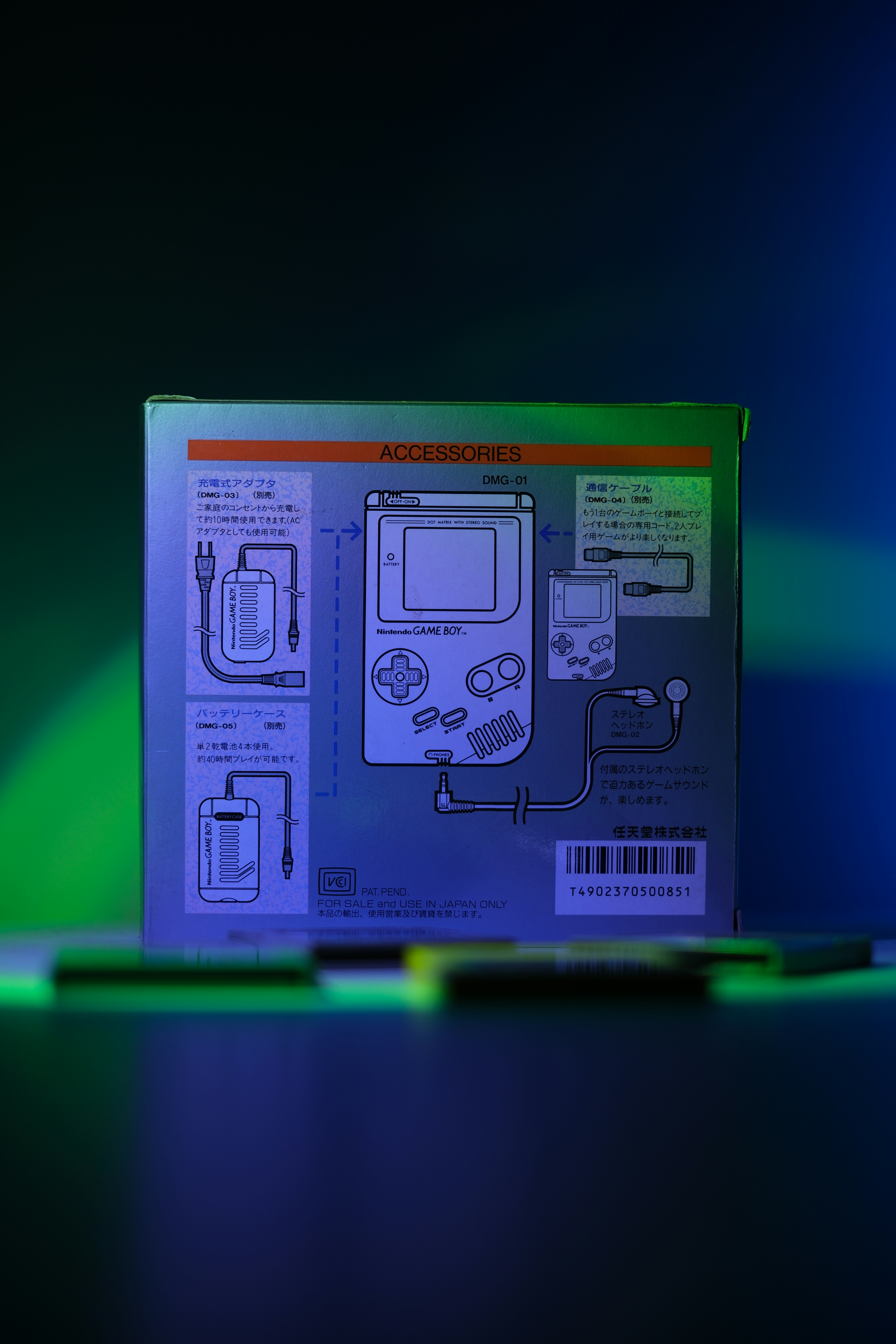 Neon Boxed Circuitry: A Retro Game Box in Veiled Light