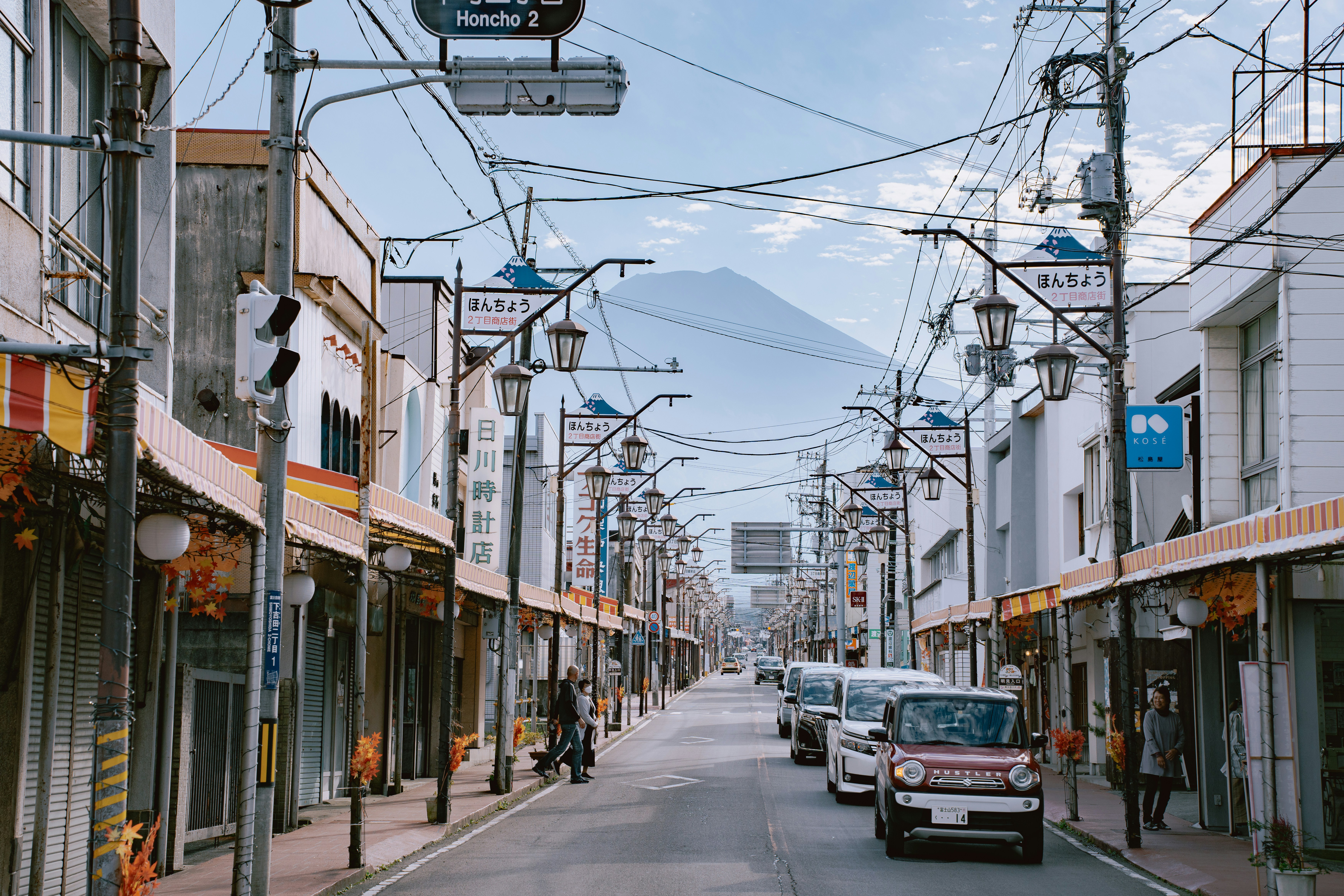 Center Street Corridor Toward Mountaintop Horizon