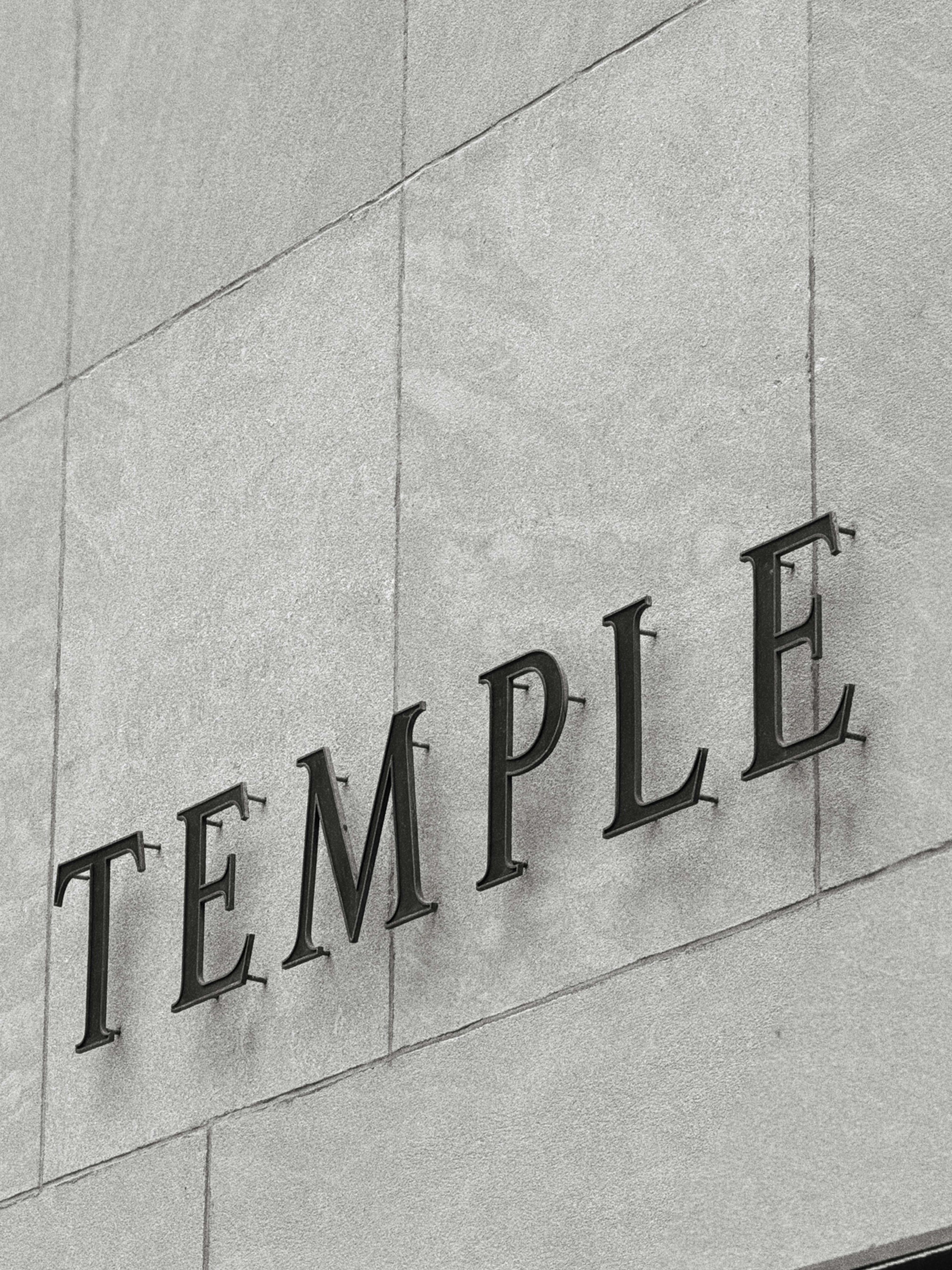 Le mot temple est écrit sur un mur de pierre. photo – Image gratuite de ...