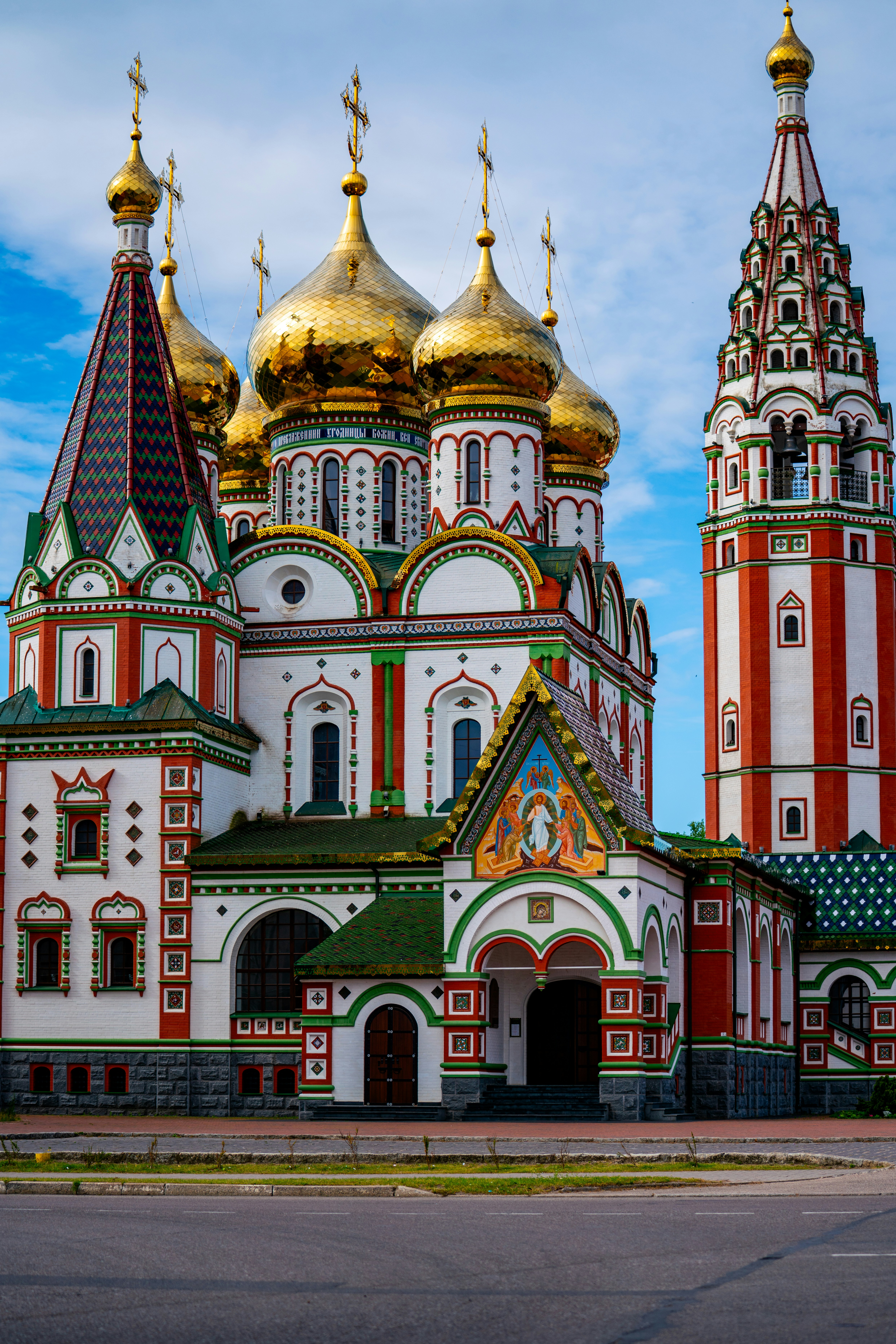 Golden Domes and Colorful Facades: A Russian Orthodox Cathedral Story