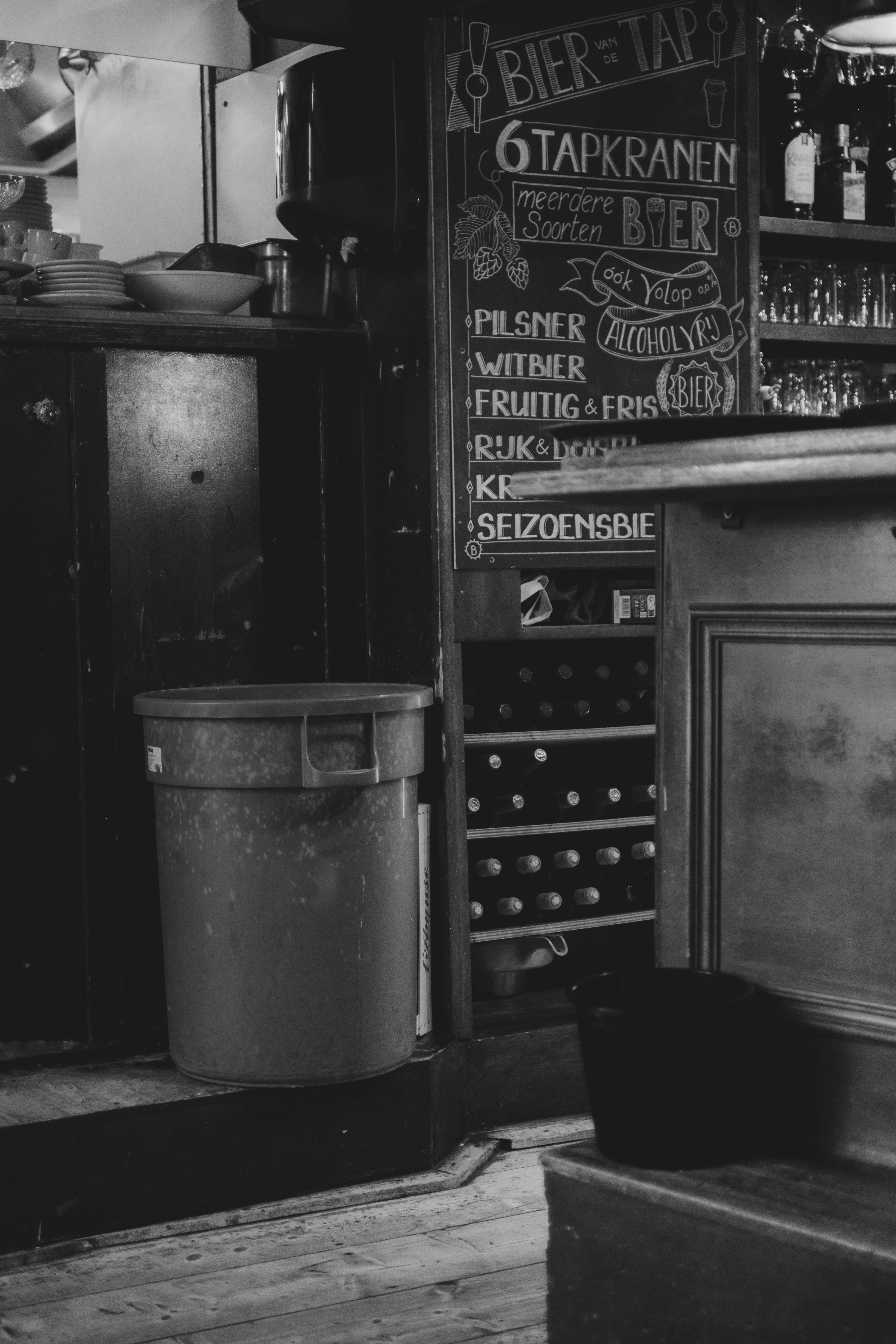 Behind the Bar: A Quiet Corner of the Bottle Rack