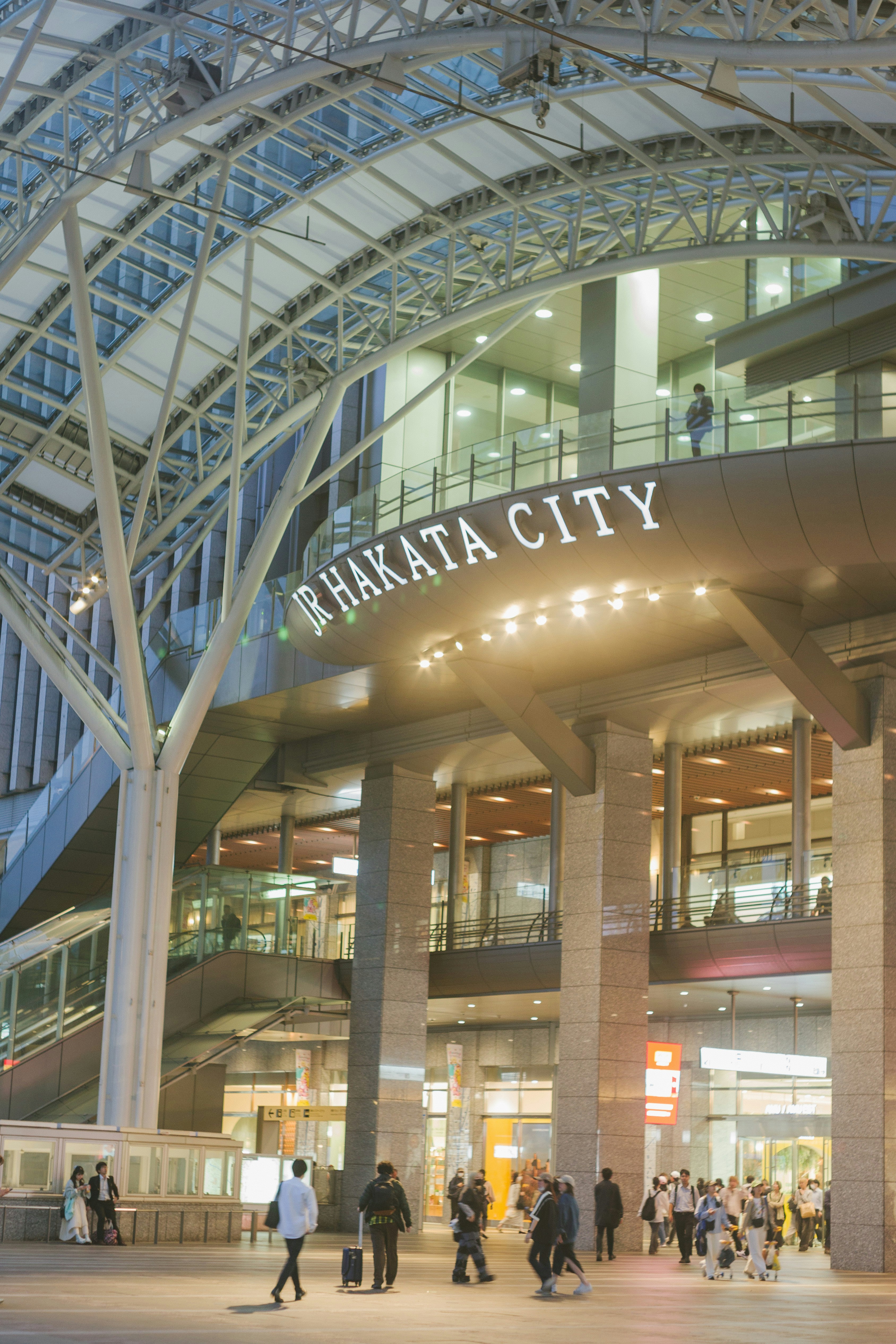 Rising Glass and Steel at JR Hakata City Terminal