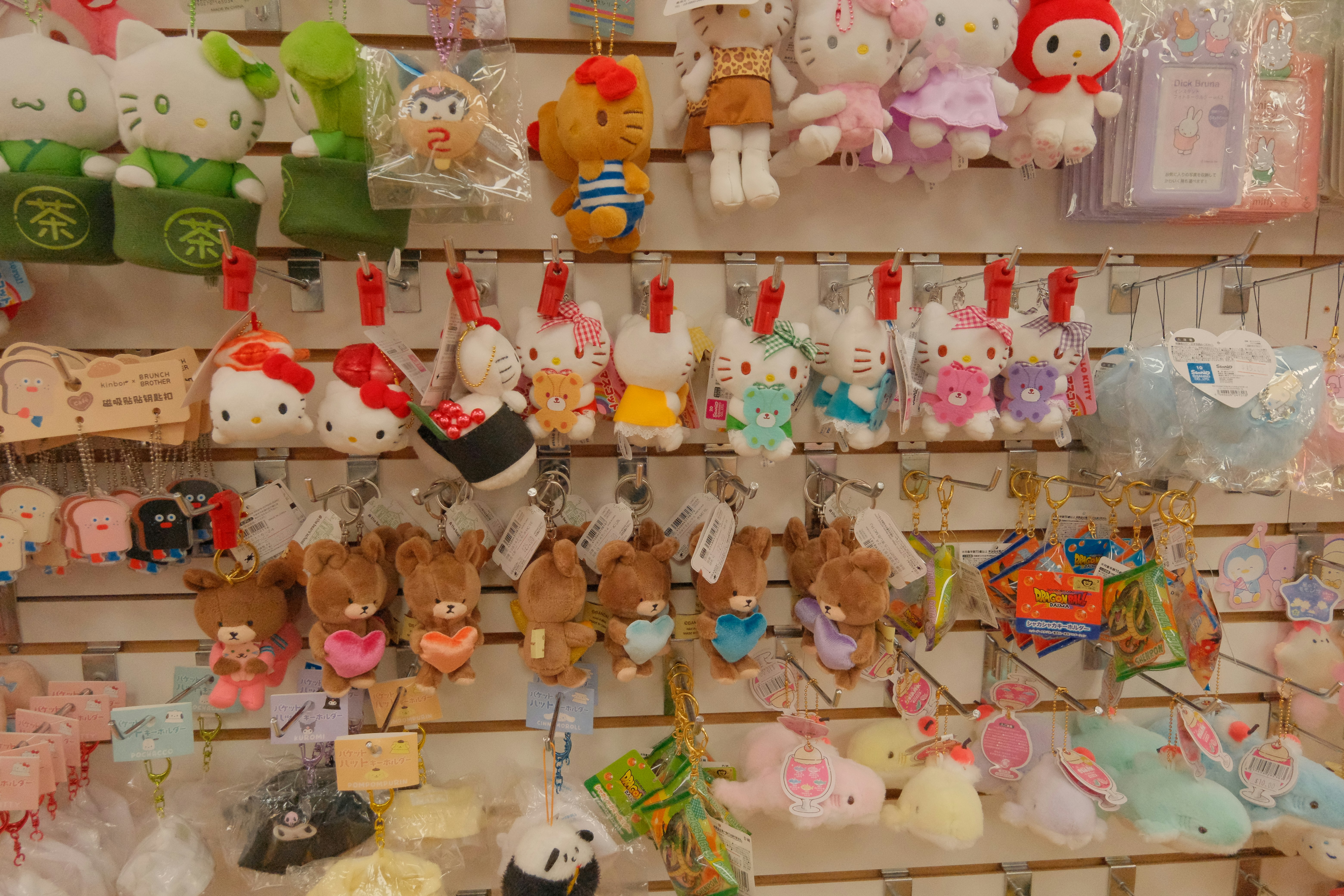 Pocket Parade: A Row of Plush Charms in a Toy Shop