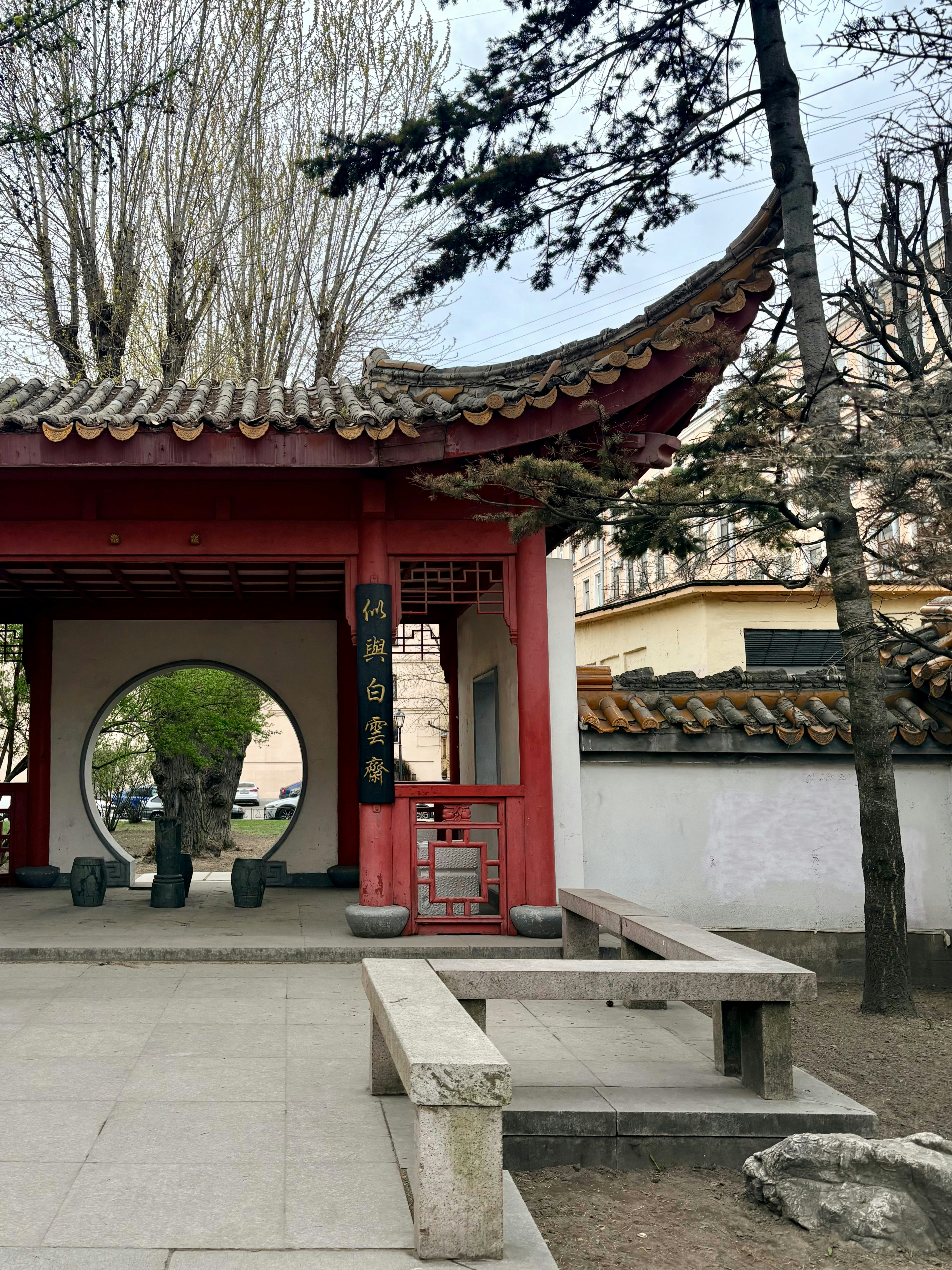 Red Gate, Moon-Circle Portal: A Tranquil Temple Entrance