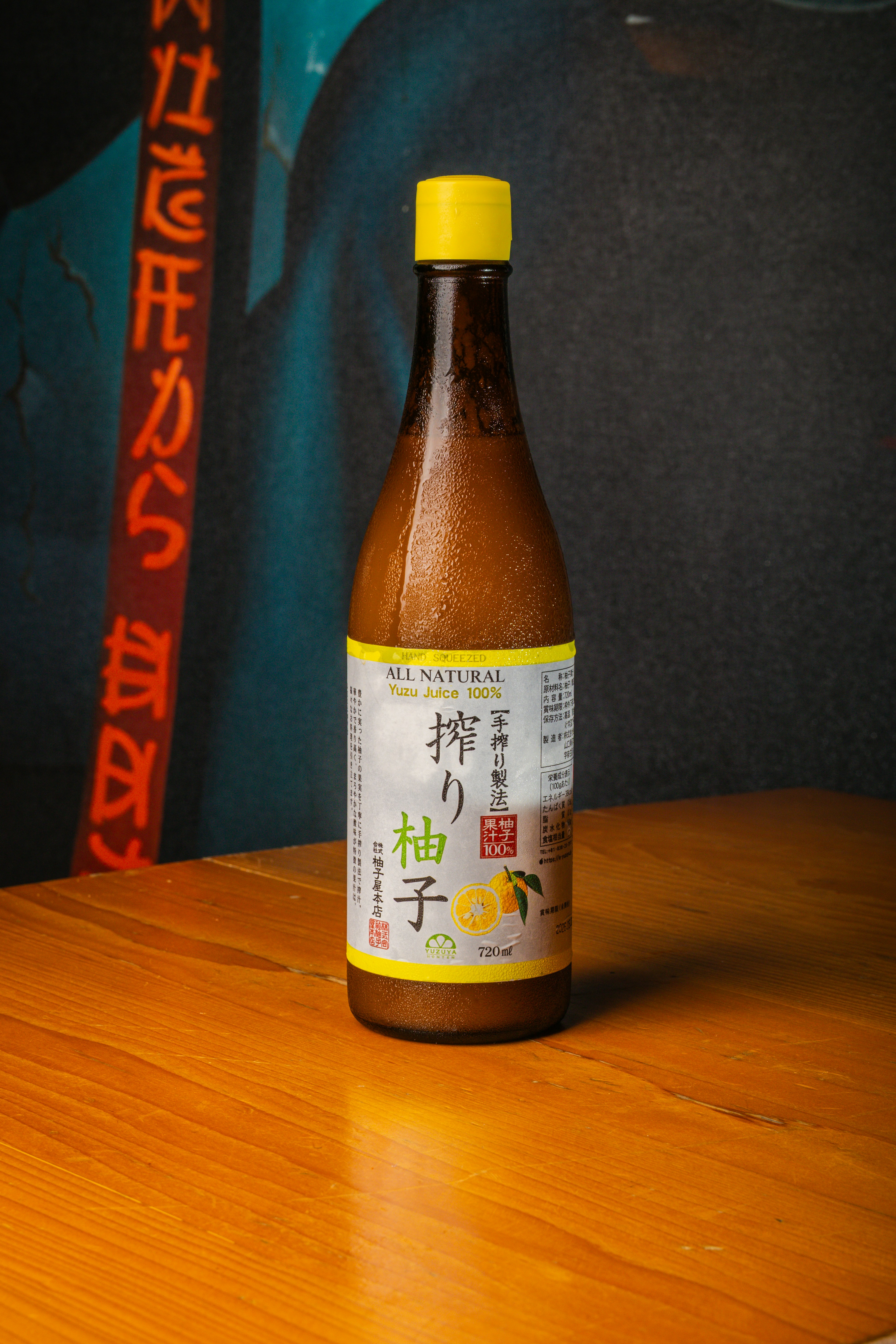 Citrus Spirit in a Soy-Suite Bottle