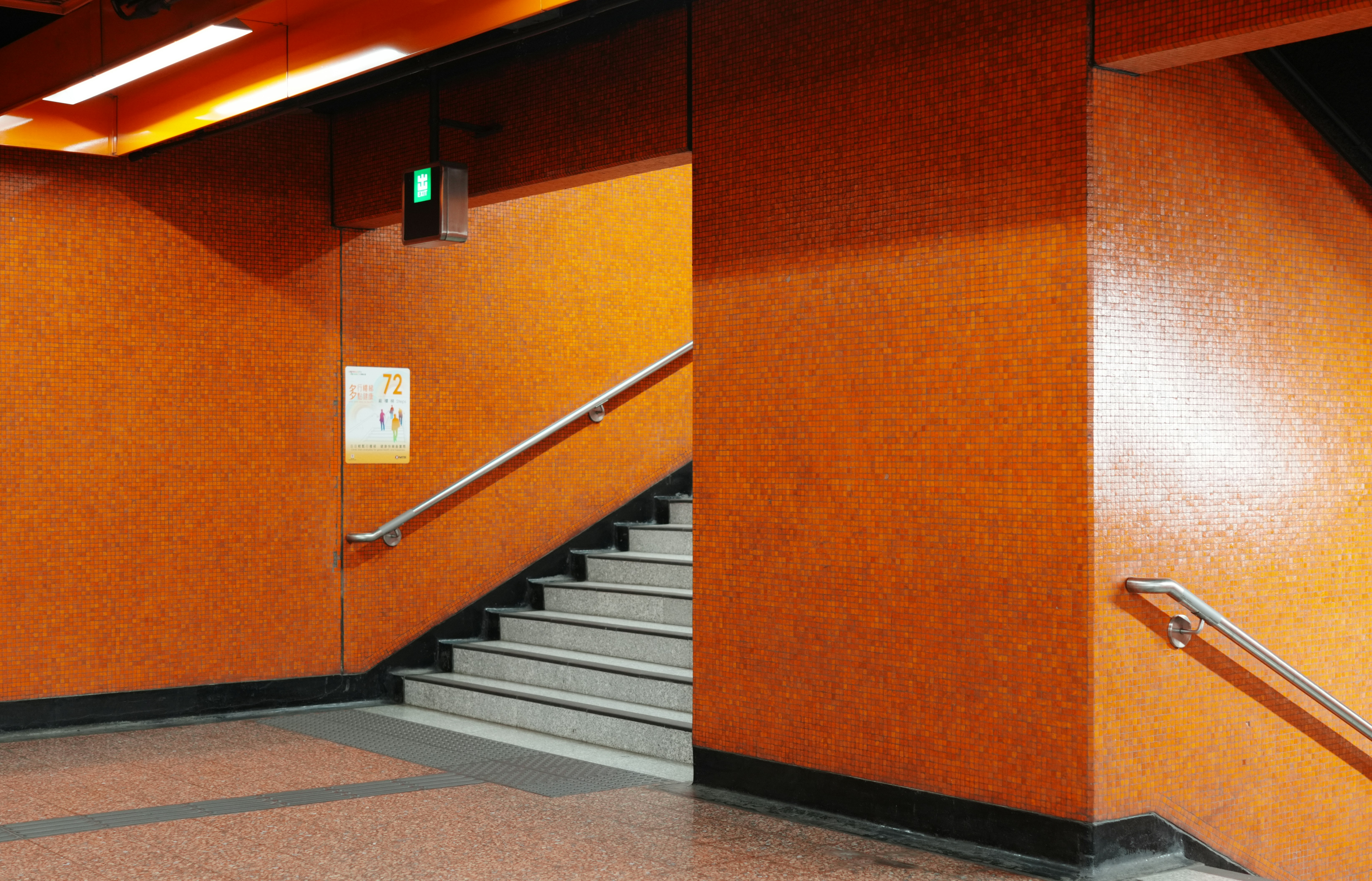 Orange Echoes of the Underground