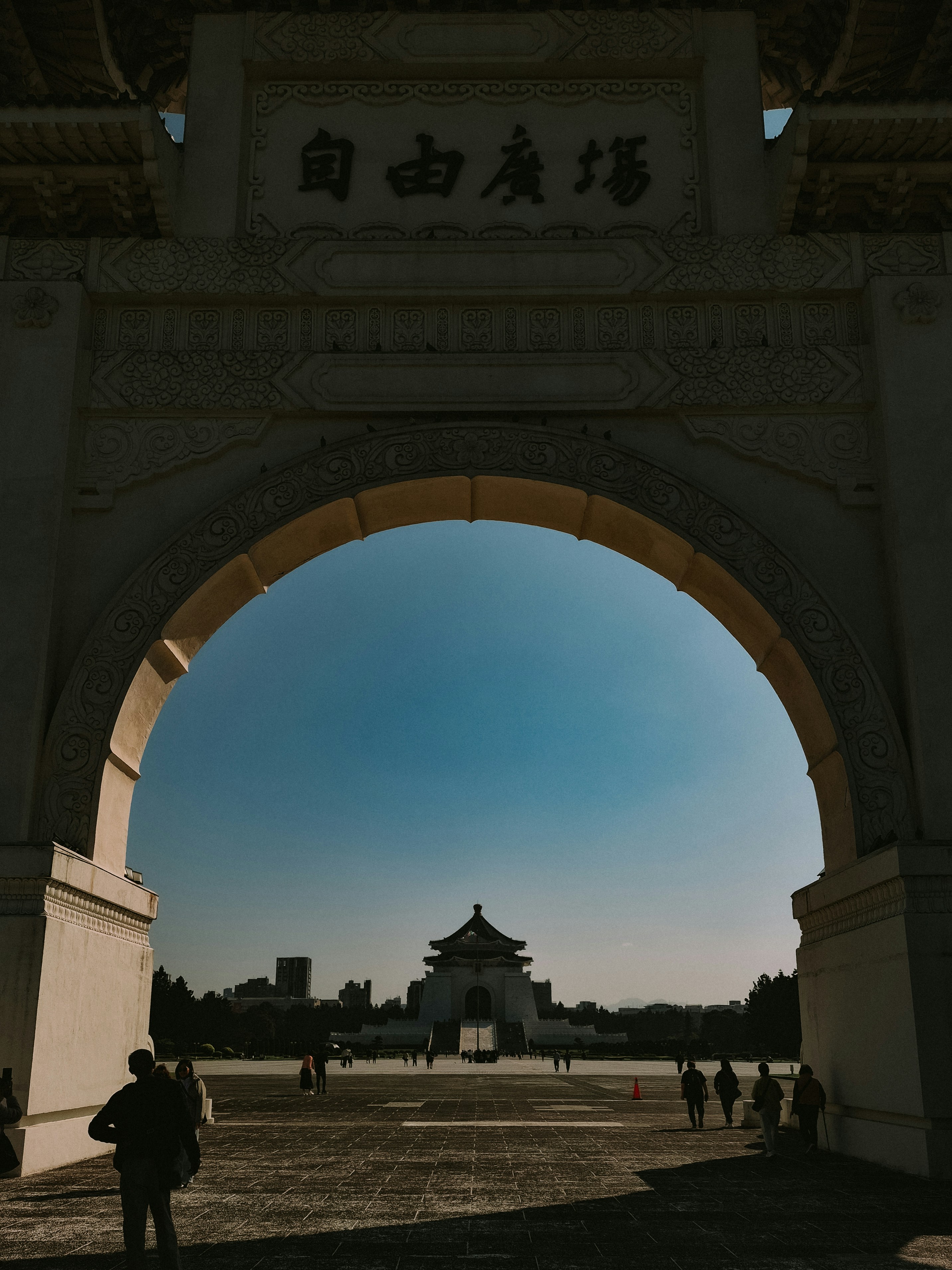 Gateway to the Far Horizon: Archway and City in the Light