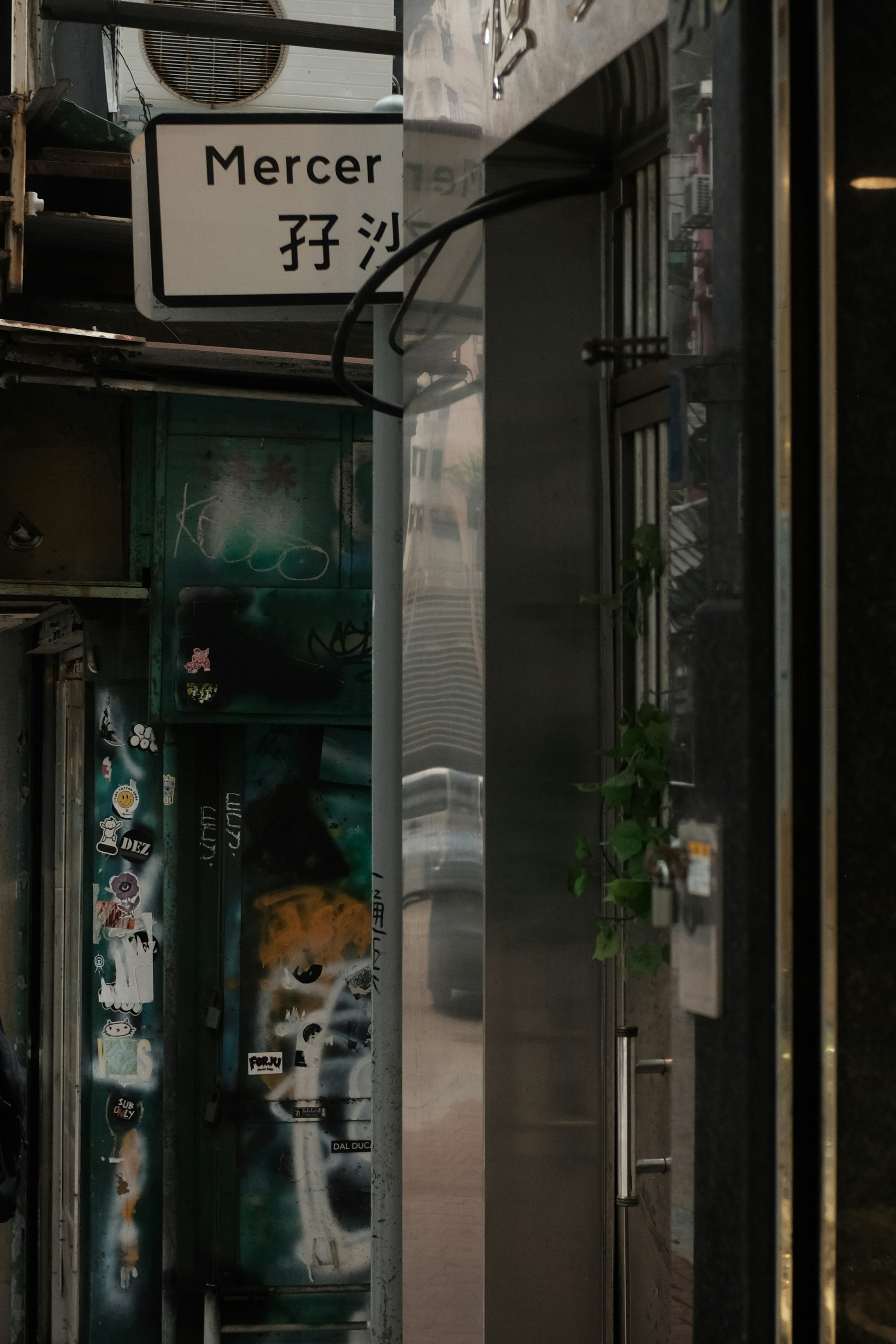 Neon Alley Reflections at Mercer Street