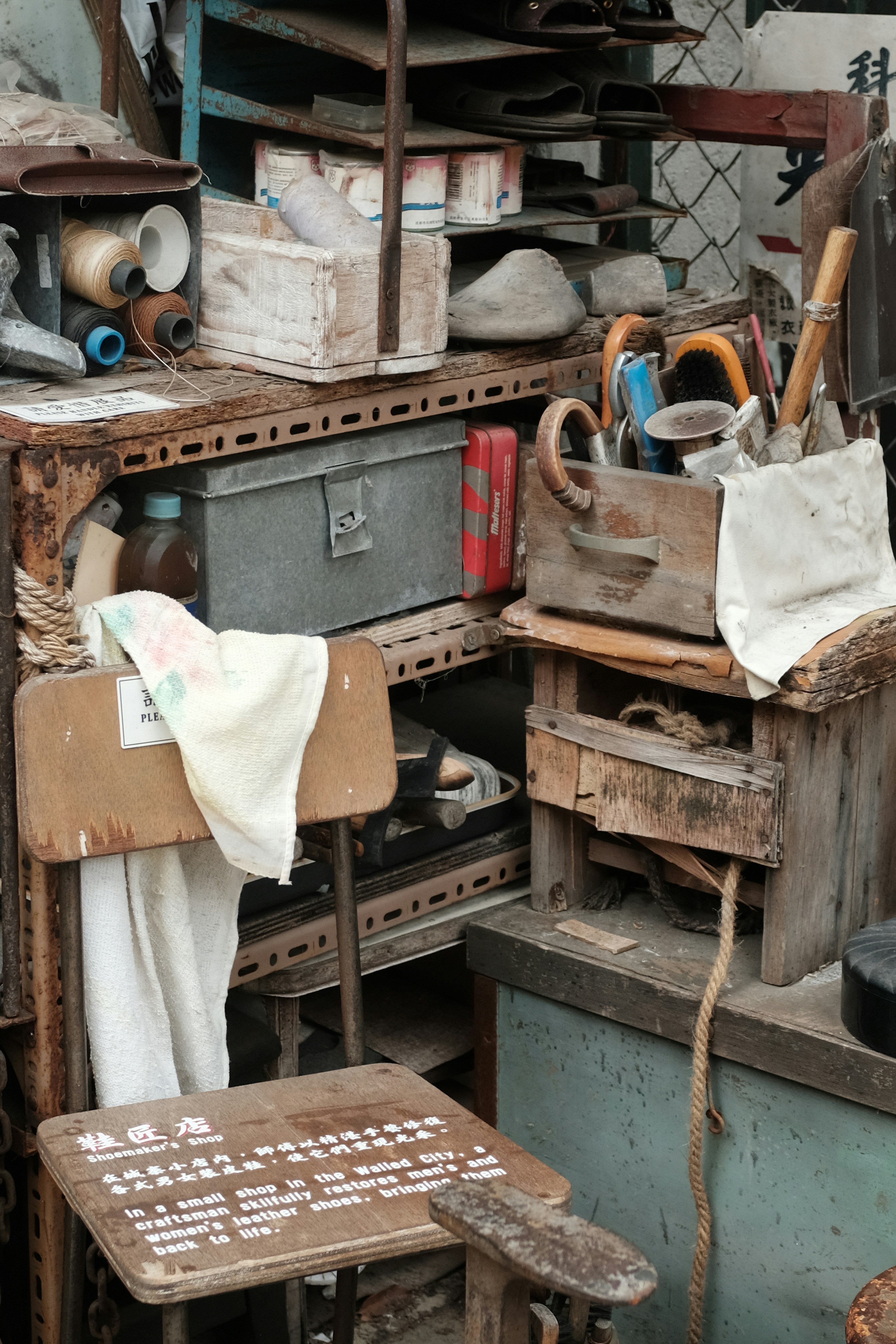 Dusty Workshop Still Life: Tools, Cloths, and Timeworn Wood