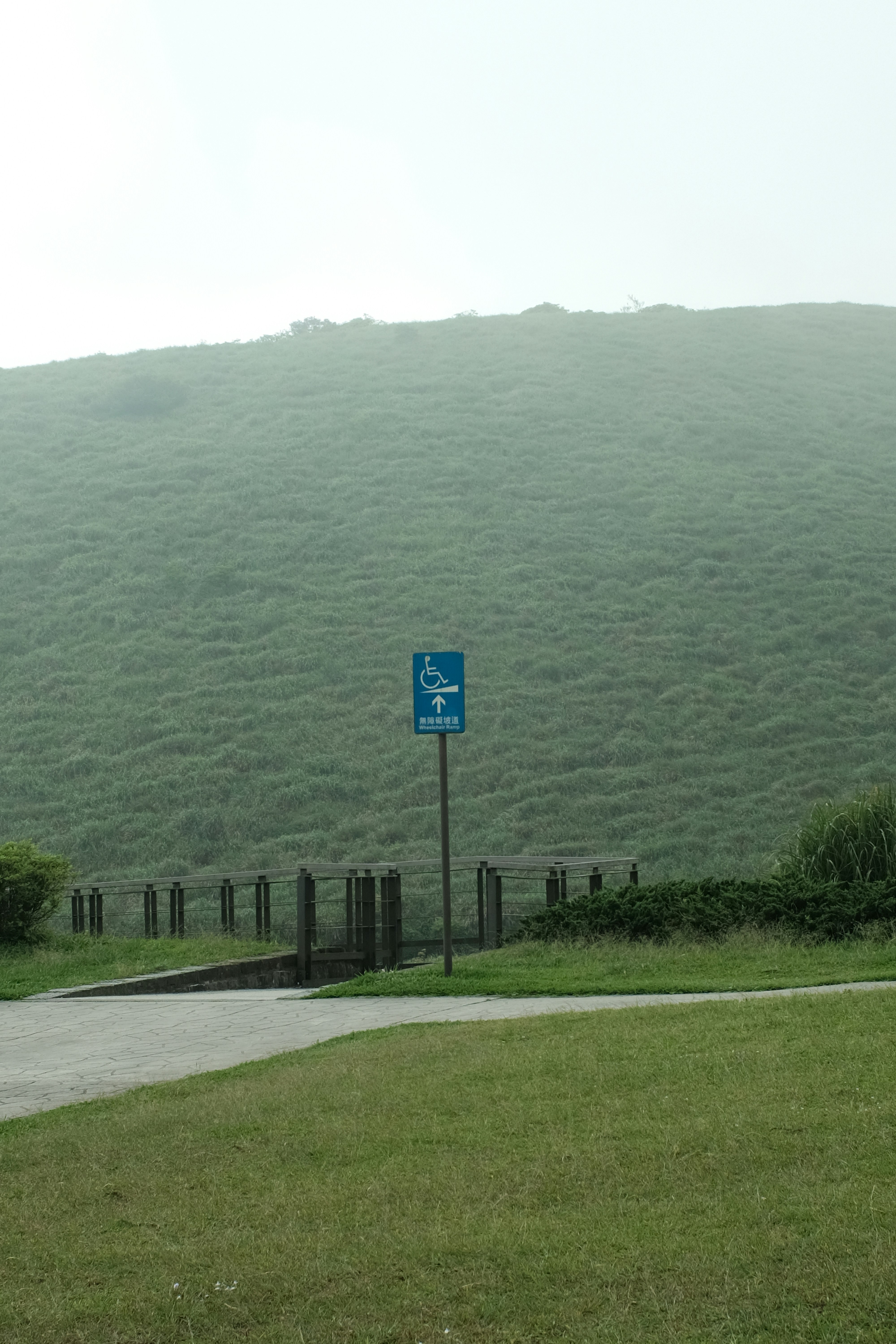 Accessible Path Toward the Distant Ridge