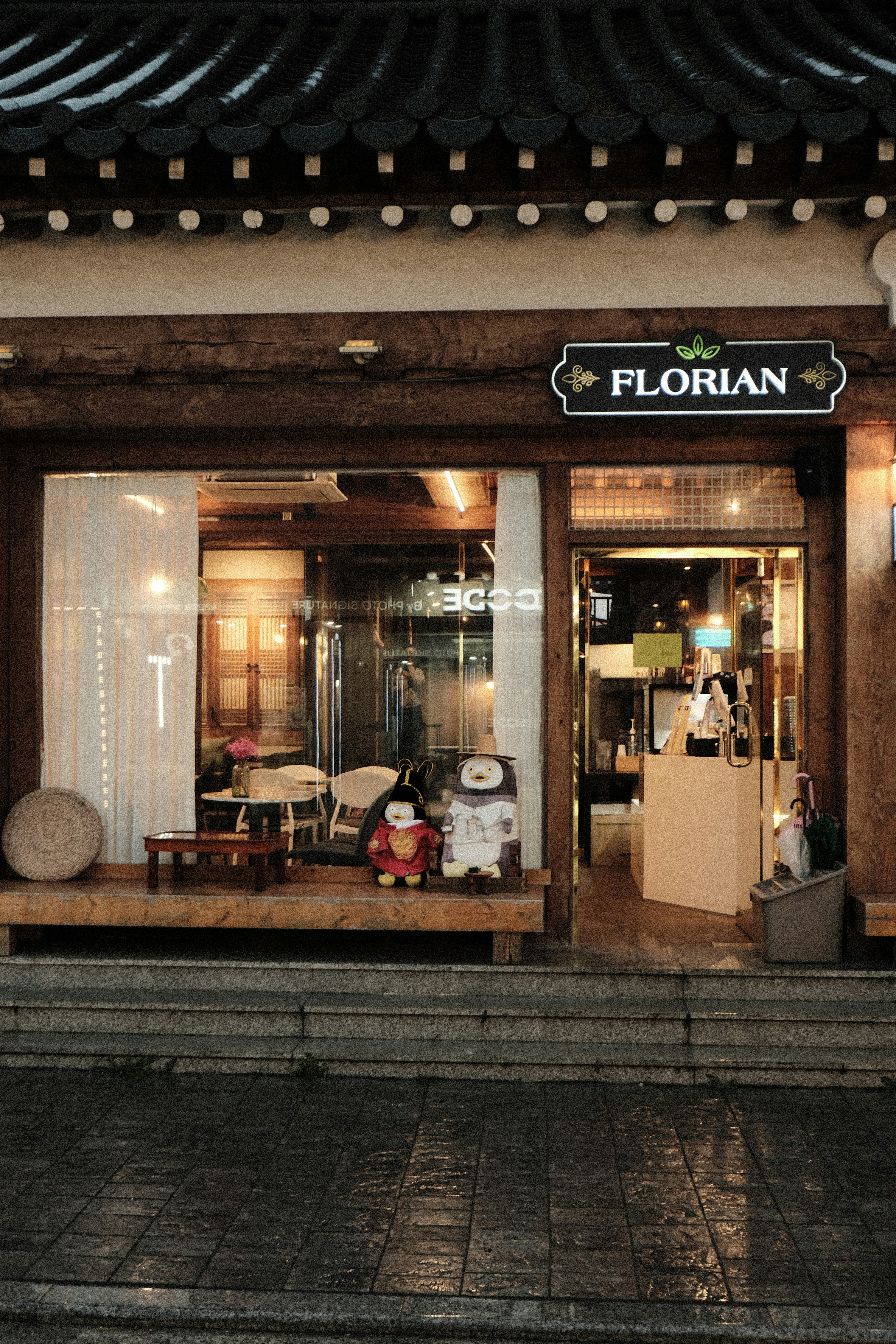 Florian cafe storefront with traditional korean architecture