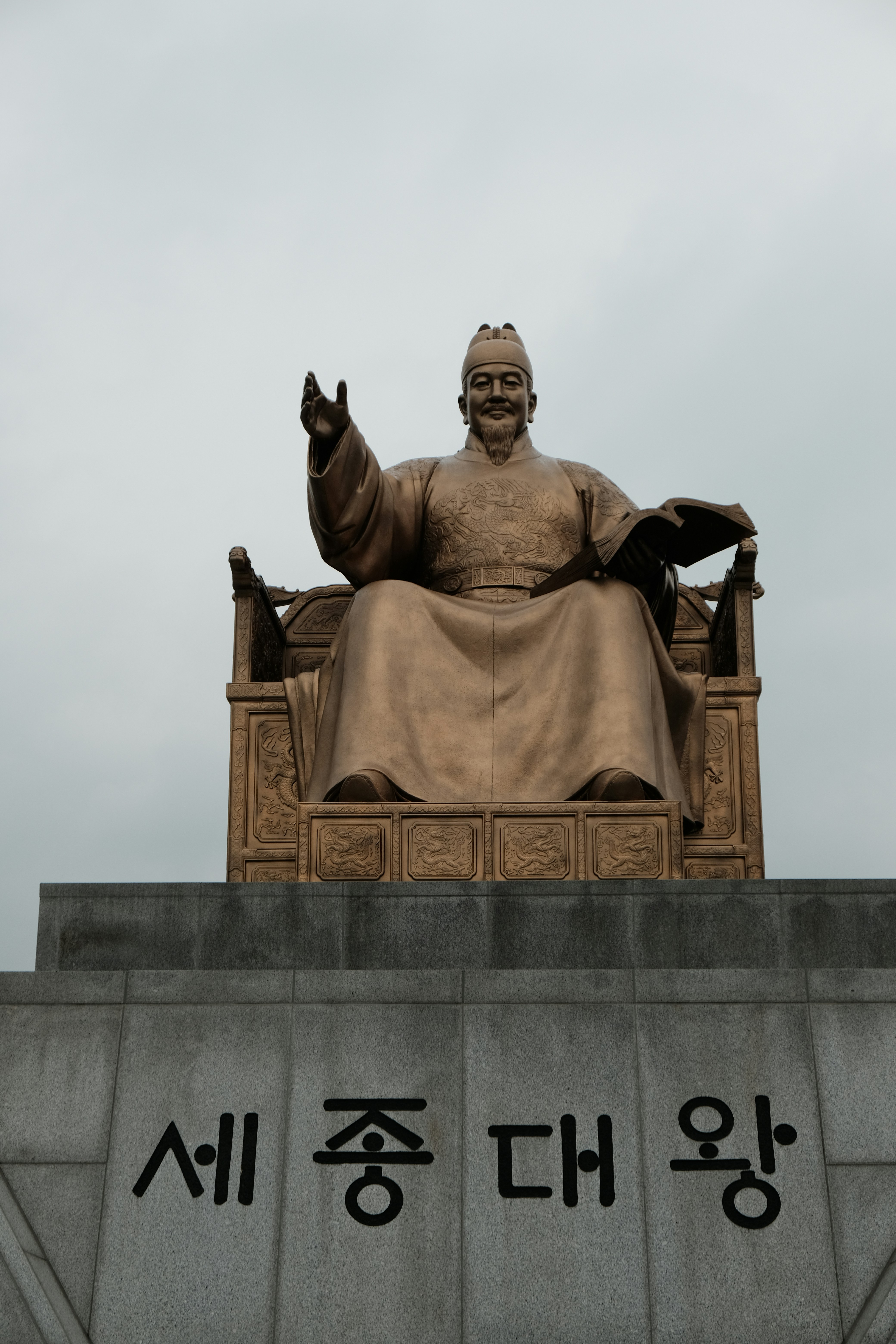 Emperor on Stone: A Quiet Summit Over Hanoi
