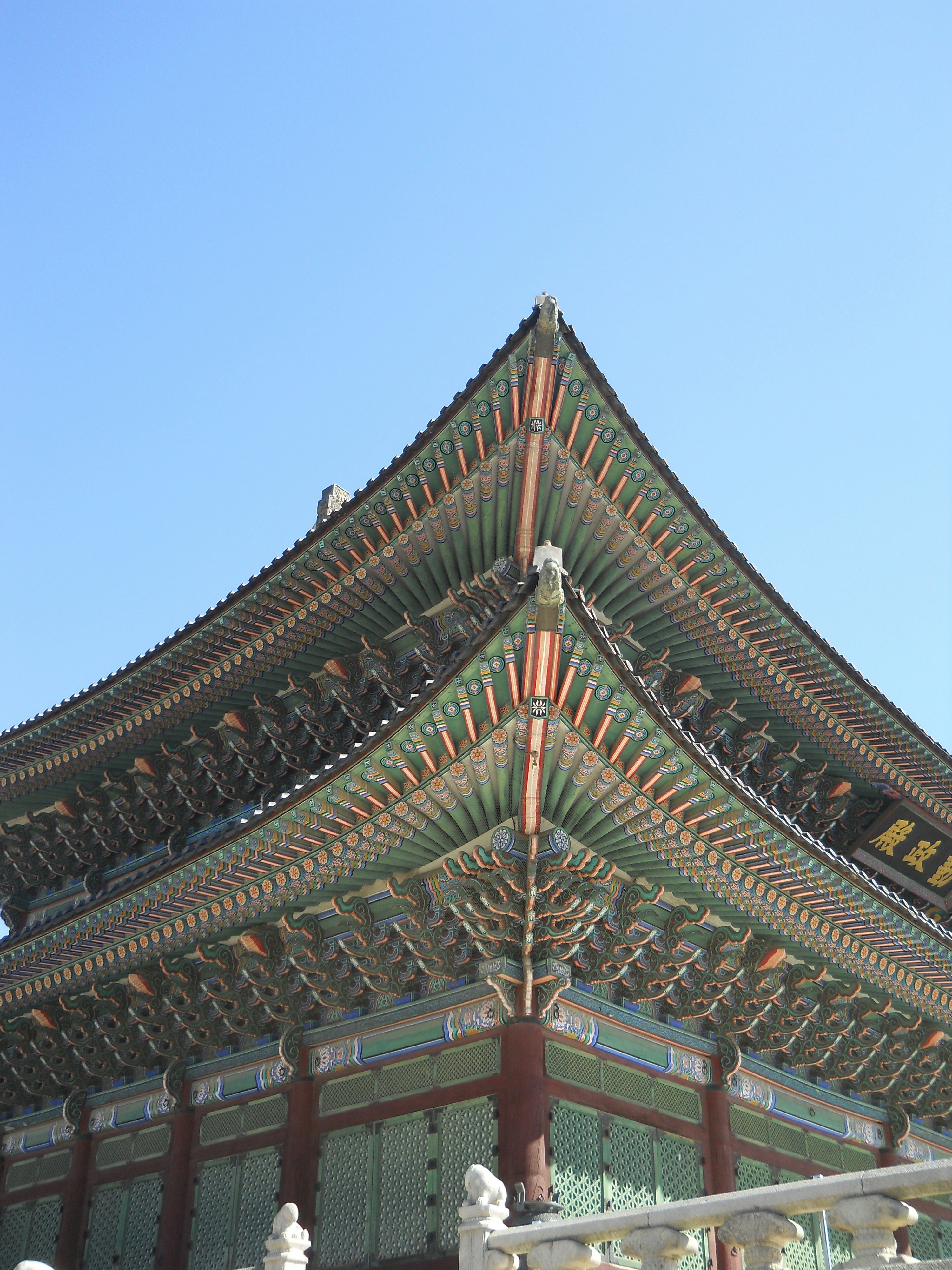 Cornered Majesty: The Upturned Roof of a Korean/Chinese Temple