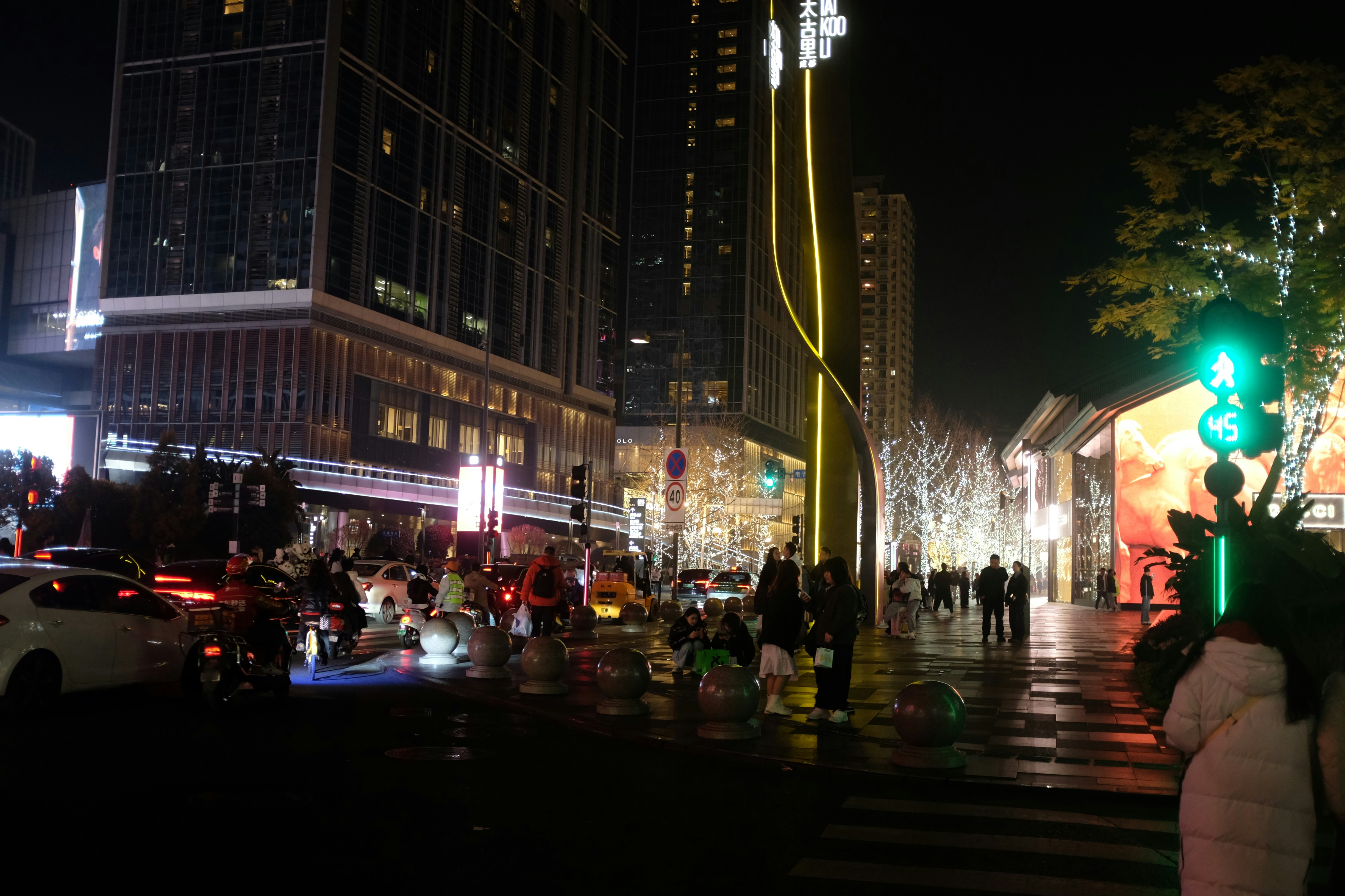 Night Crossroads: Neon Glow and City Pulse