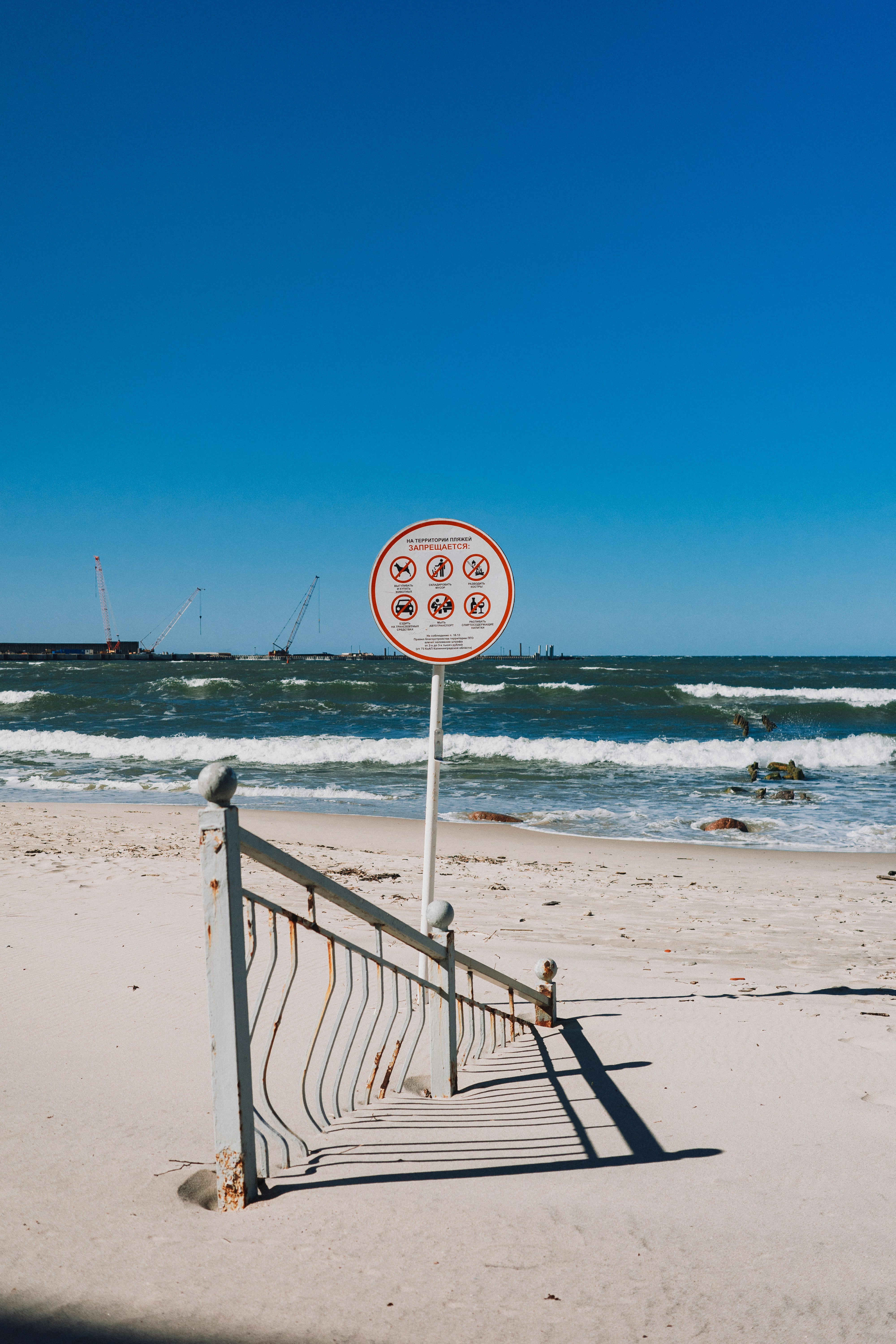 Lifeguard Sign Beside the Breakers