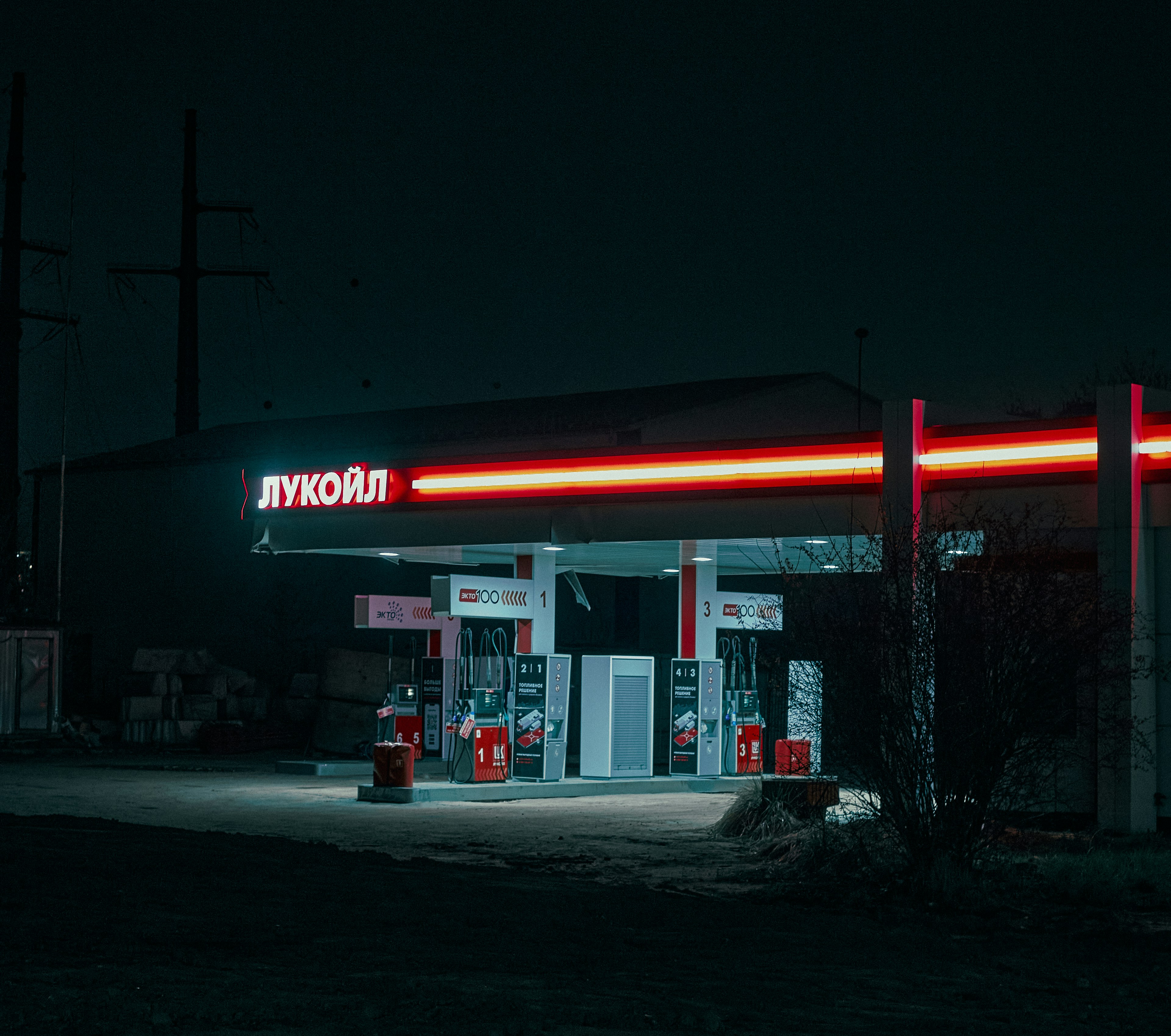 Neon Break at a Quiet Gas Station