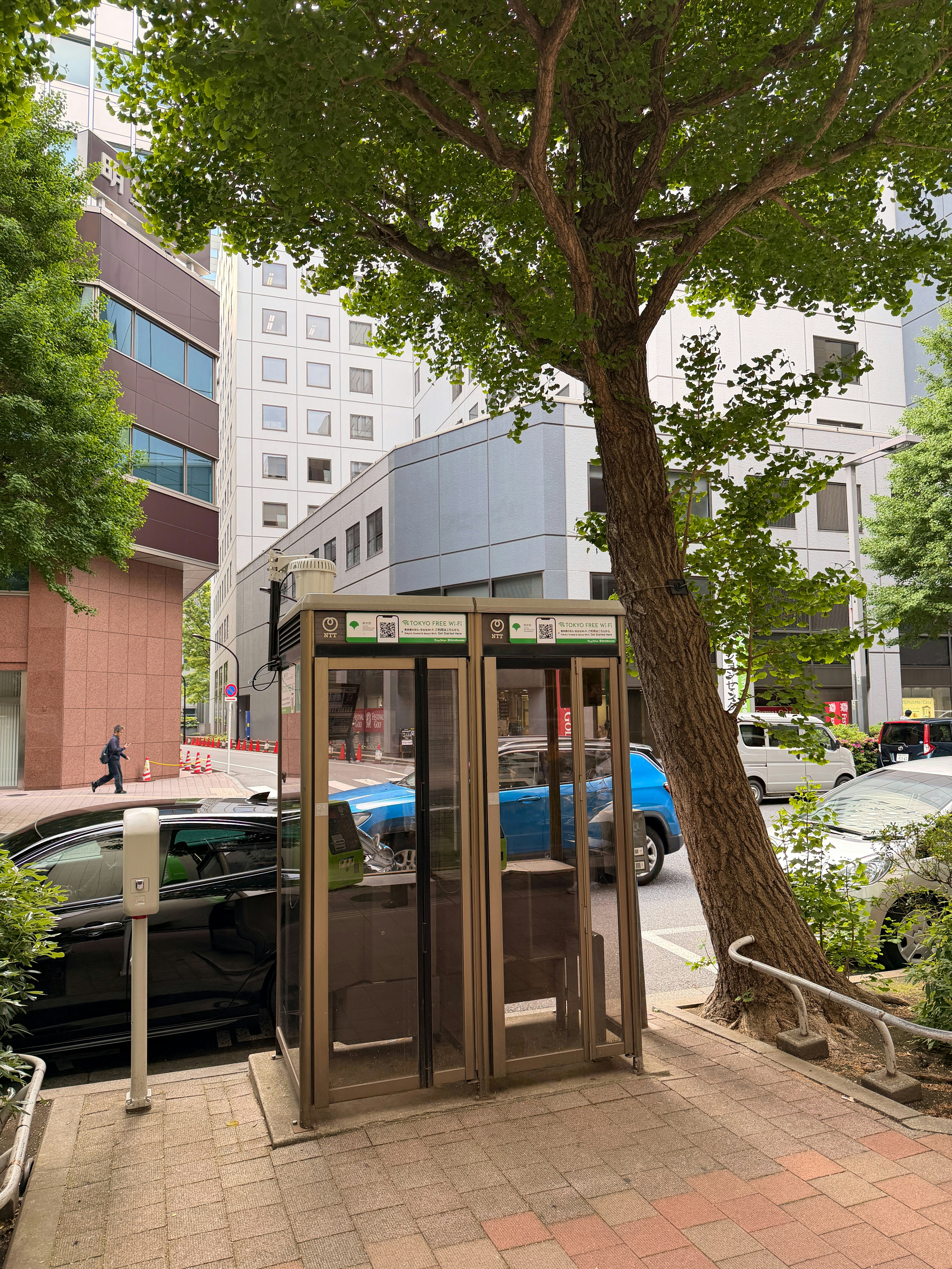 Phone booth Tokyo