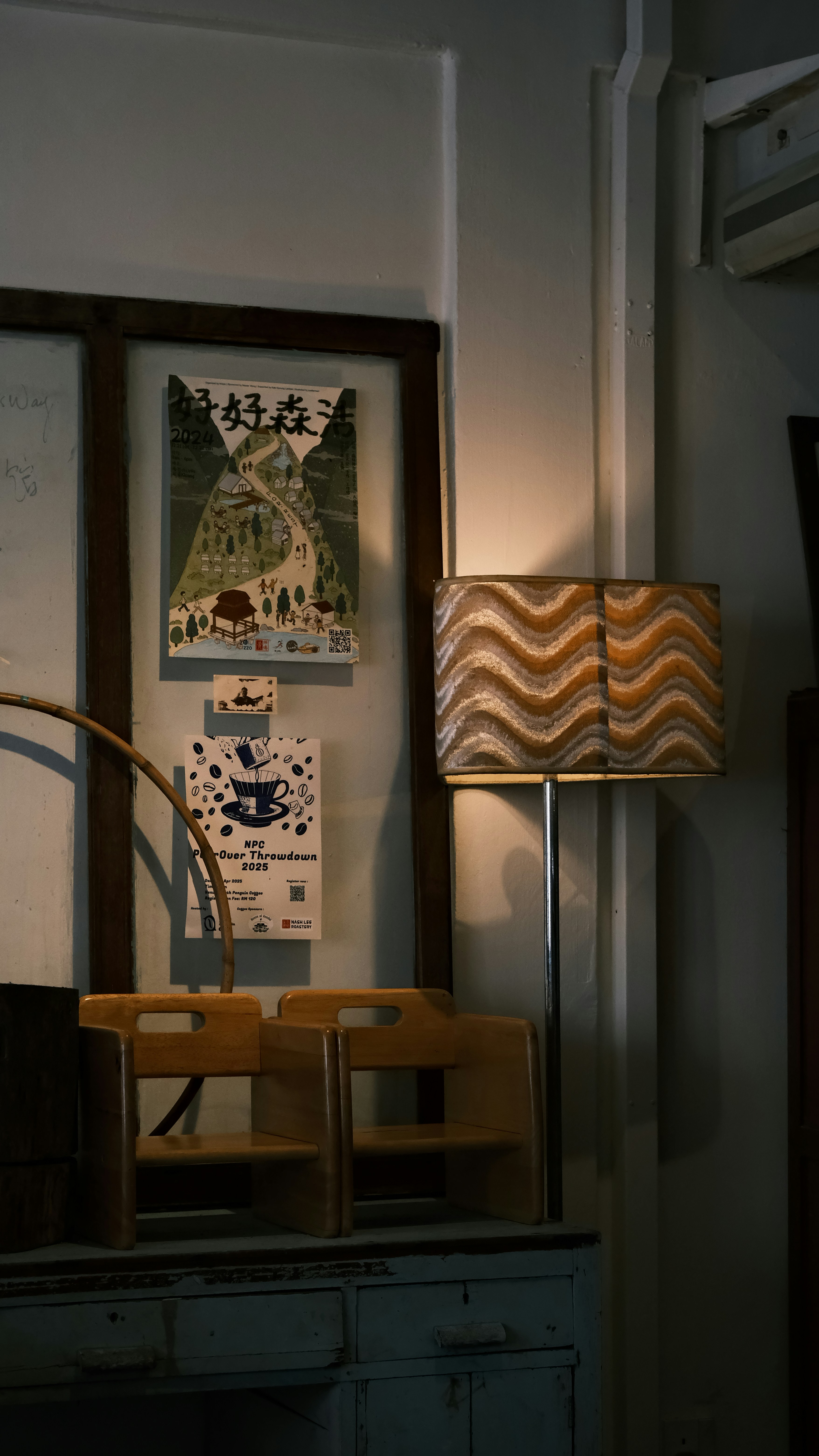 Mid-century Corner: a Quiet Interior with Retro Lamp and Posters